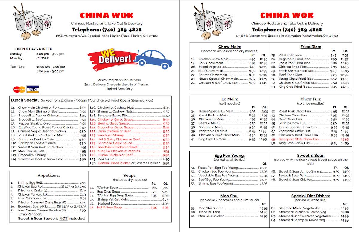 Menu at China Wok restaurant, Marion
