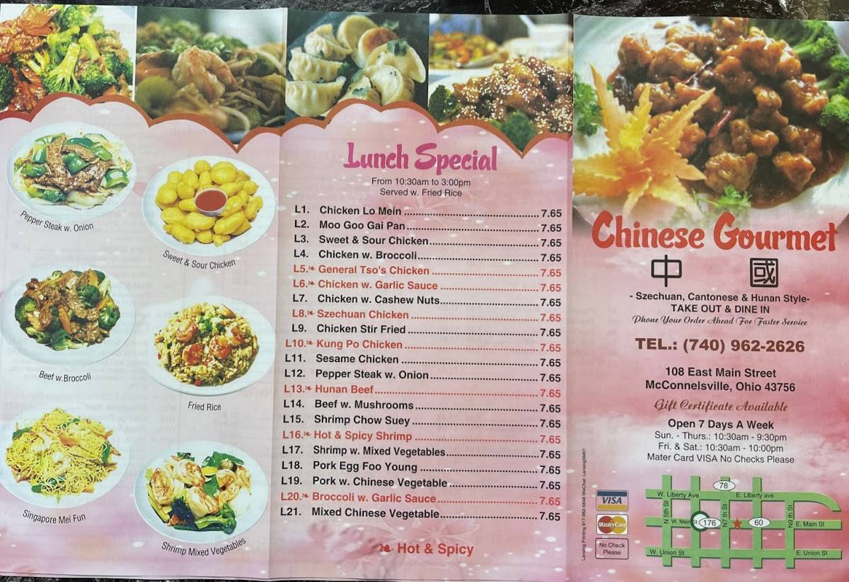 Menu at Chinese Gourmet restaurant, McConnelsville