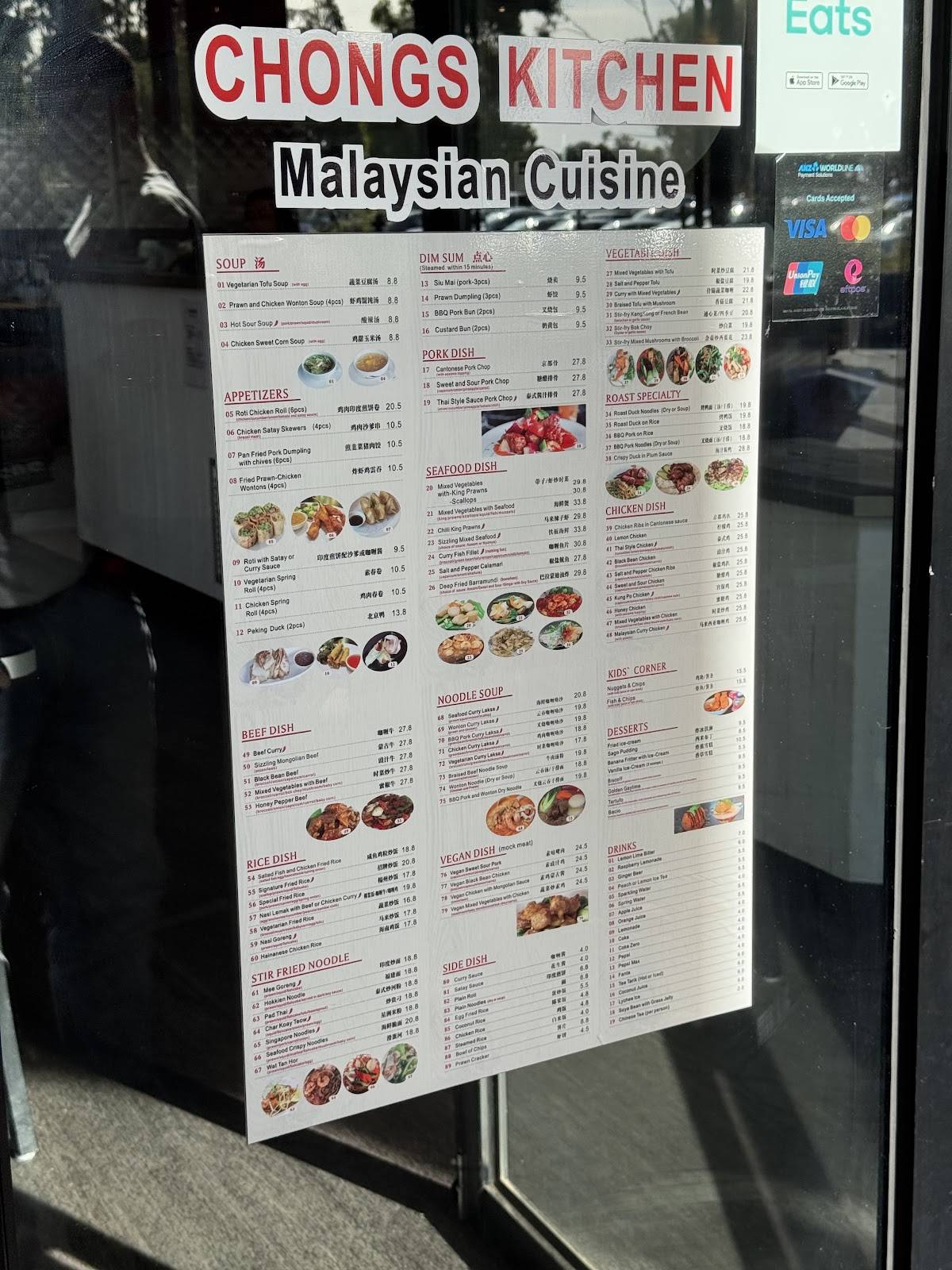 Menu at Chongs Kitchen restaurant, Melton West