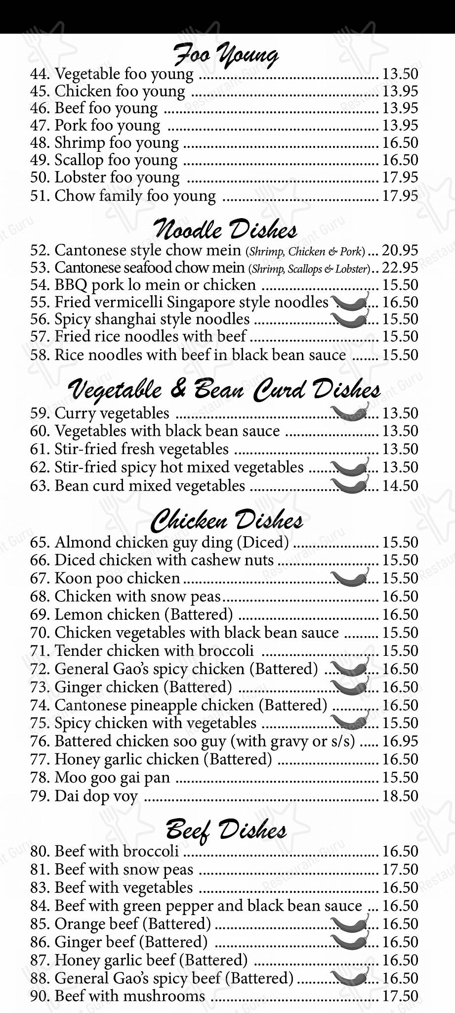 Menu at Chow Family Restaurant, Truro