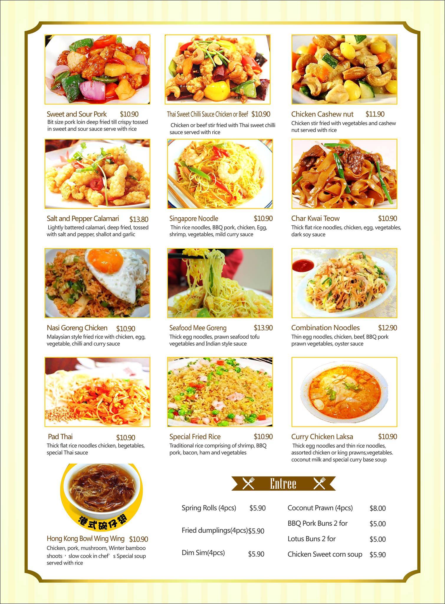 Menu at Chow In restaurant, Mackay