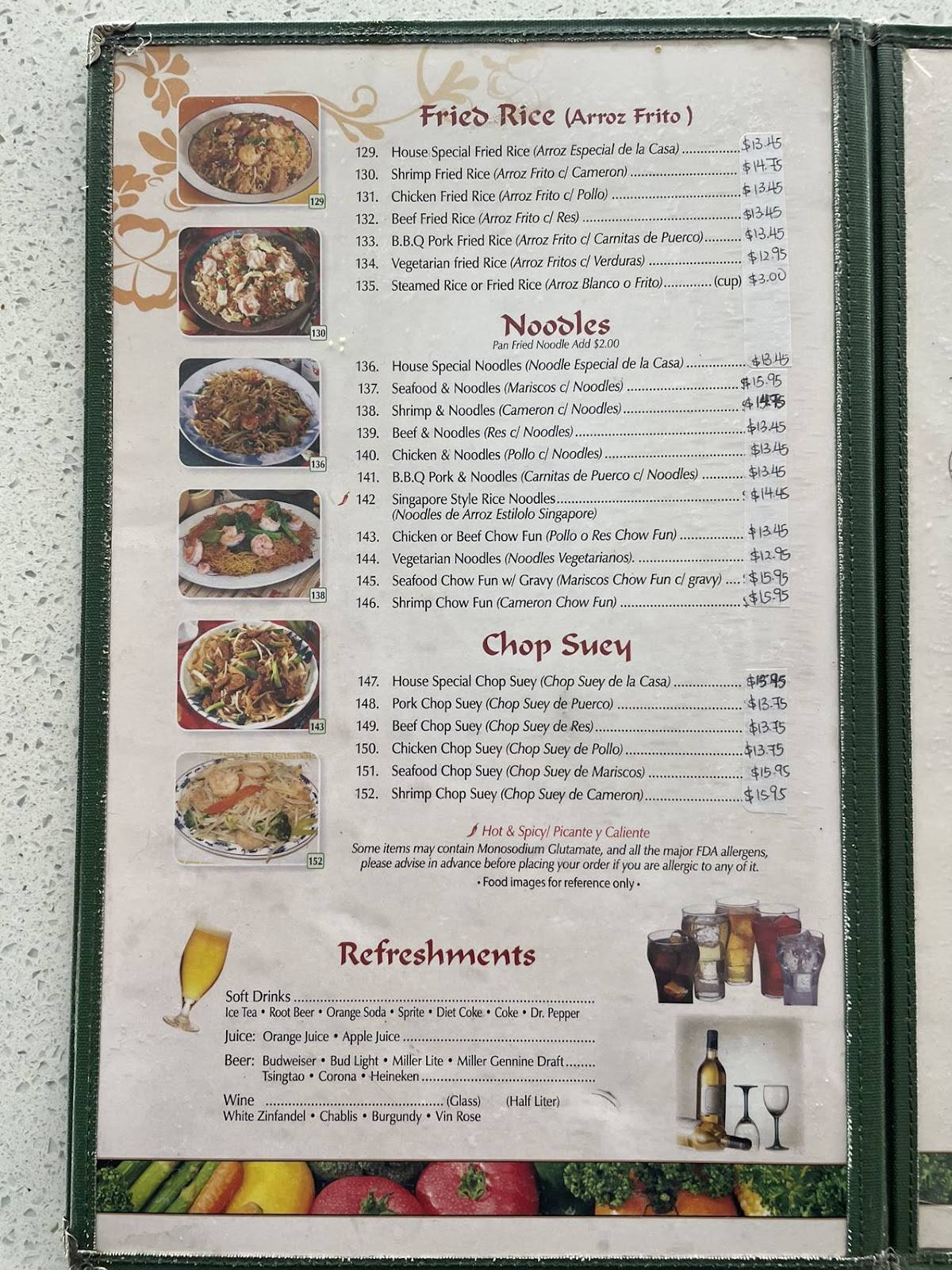 Menu at Panda Imperial Restaurant, Chula Vista