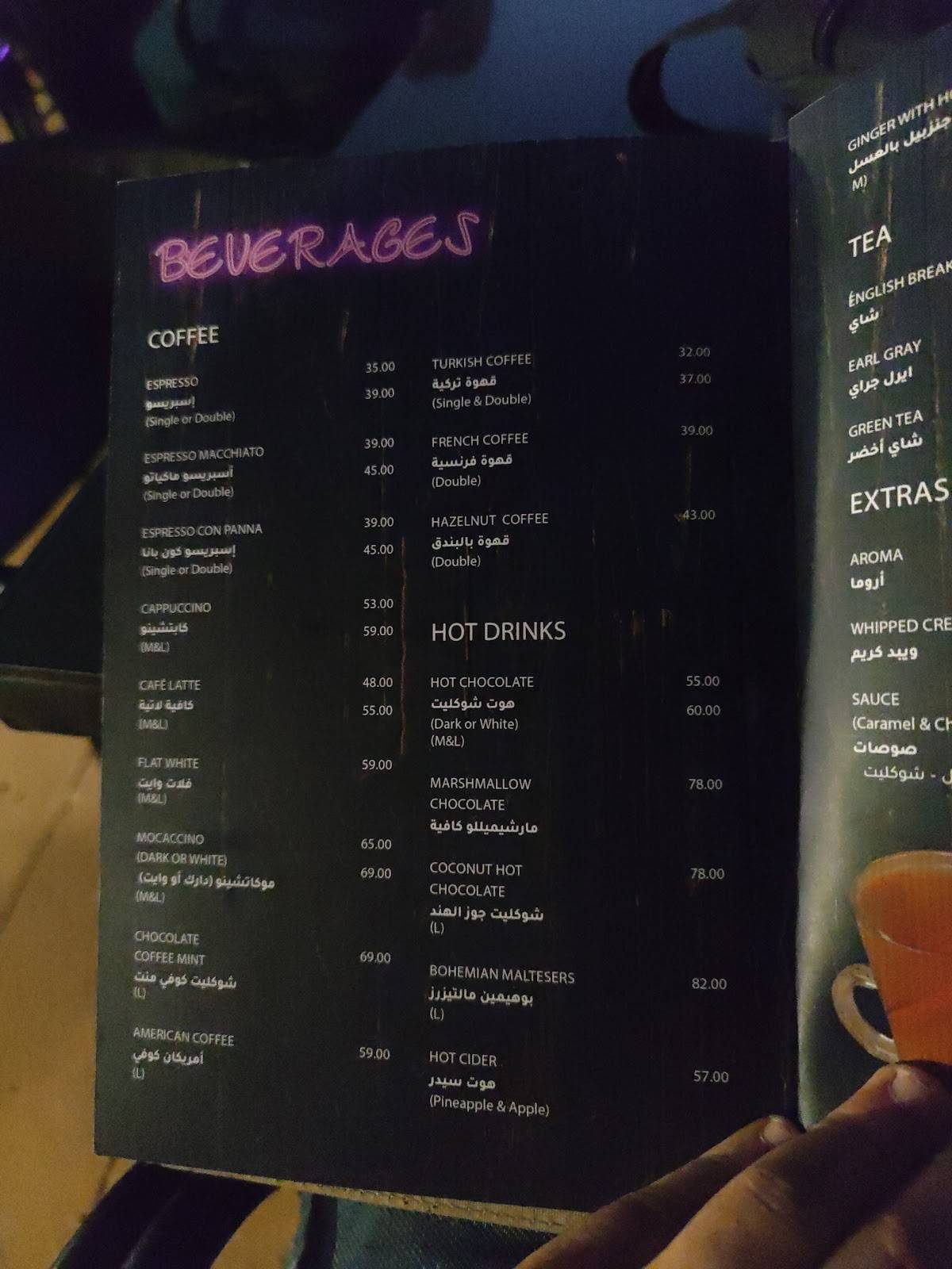 Menu at Classic rock restaurant, Egypt