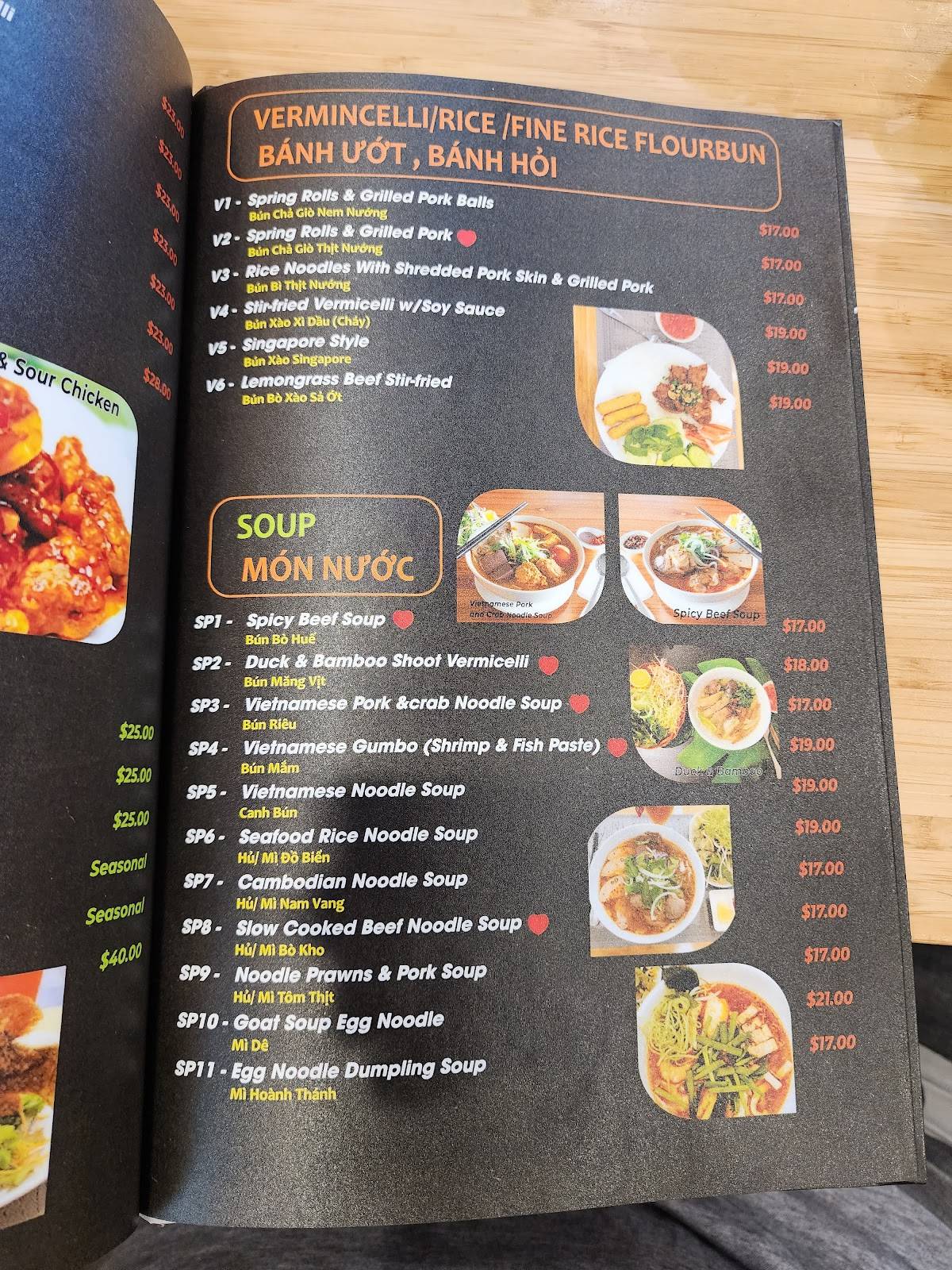 Menu at Co Nam Tra Vinh restaurant, Springvale South