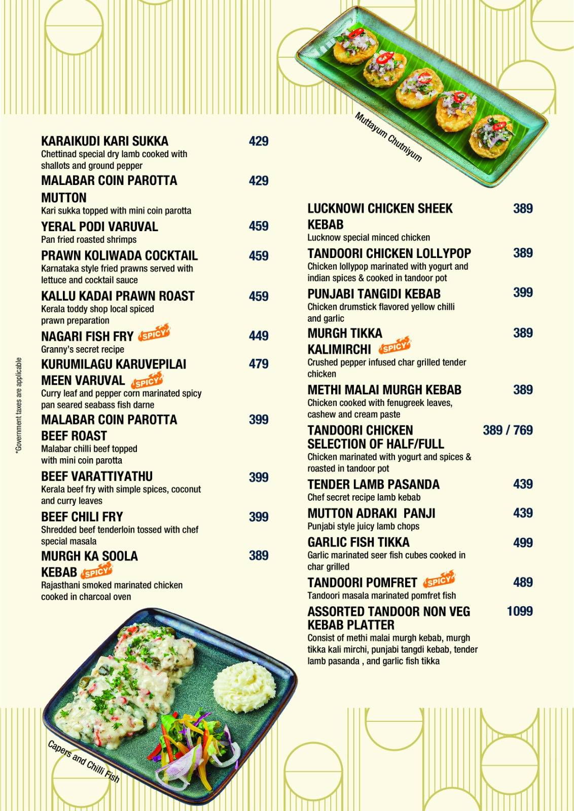 Menu at The Living Room Coimbatore, Coimbatore