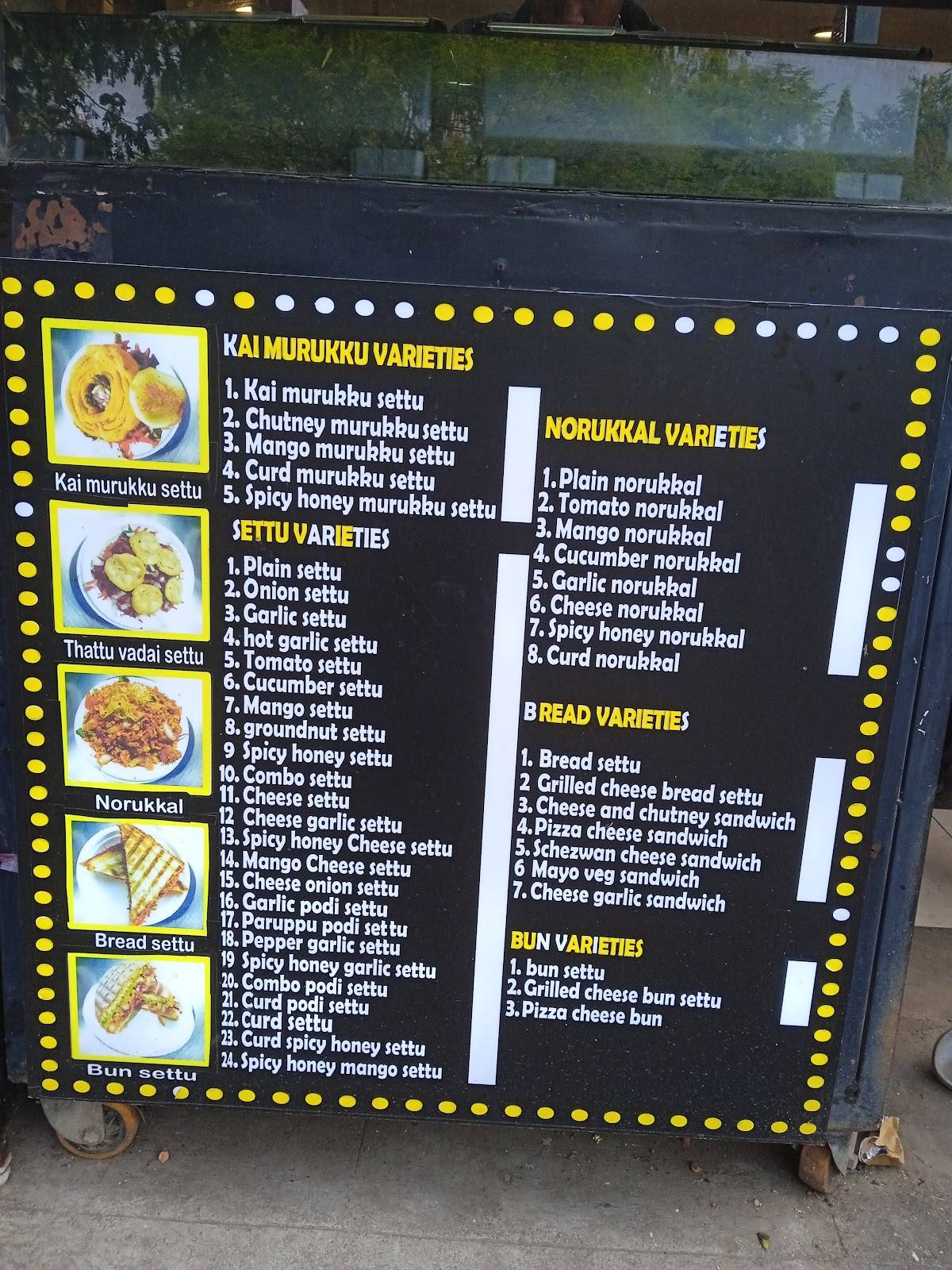 Menu at Velan Kaappi Tea Desk, Coimbatore, 6