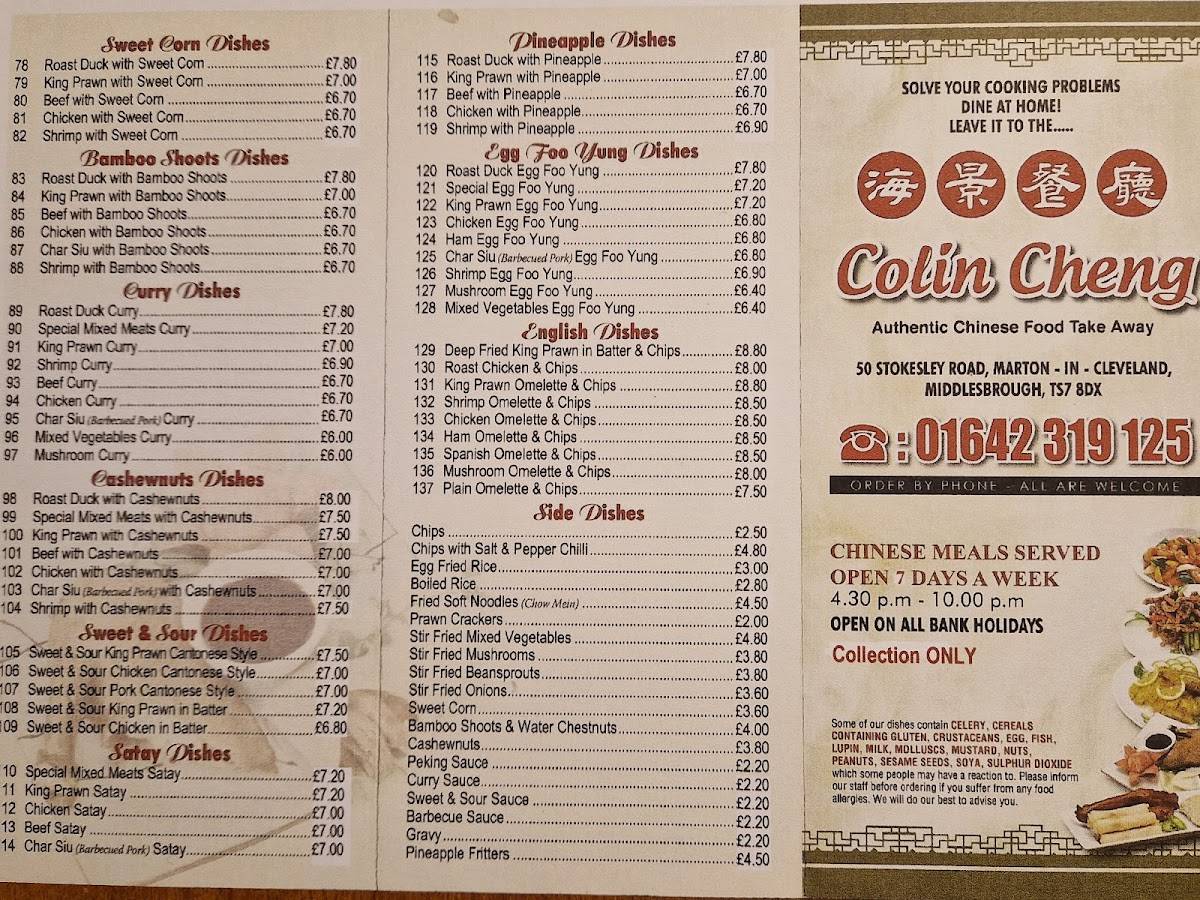 Menu at Colin Cheng fast food, Middlesbrough