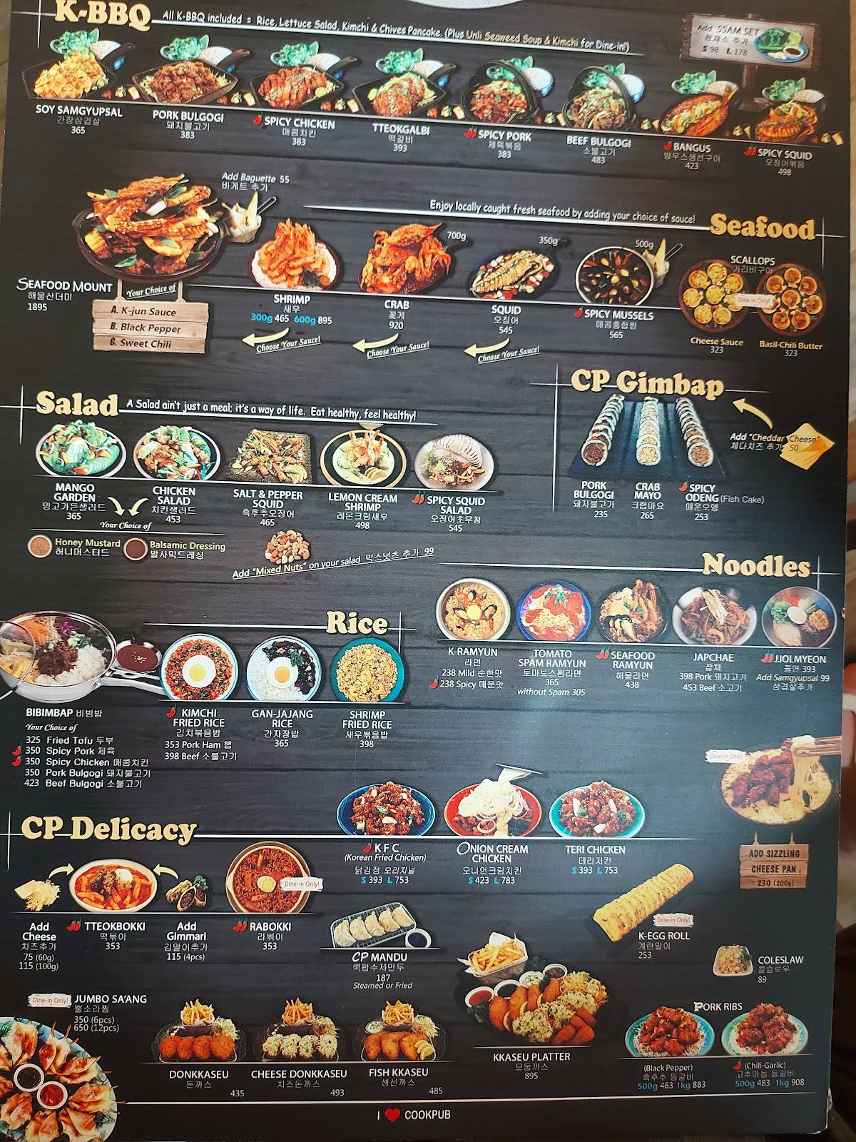 Menu at CookPub - Cebu Mactan 쿡펍 막탄점, Lapu-Lapu City