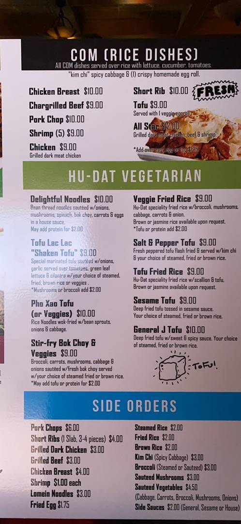 Menu at Hu-Dat Noodle House restaurant, Corpus Christi, S Staples St #102