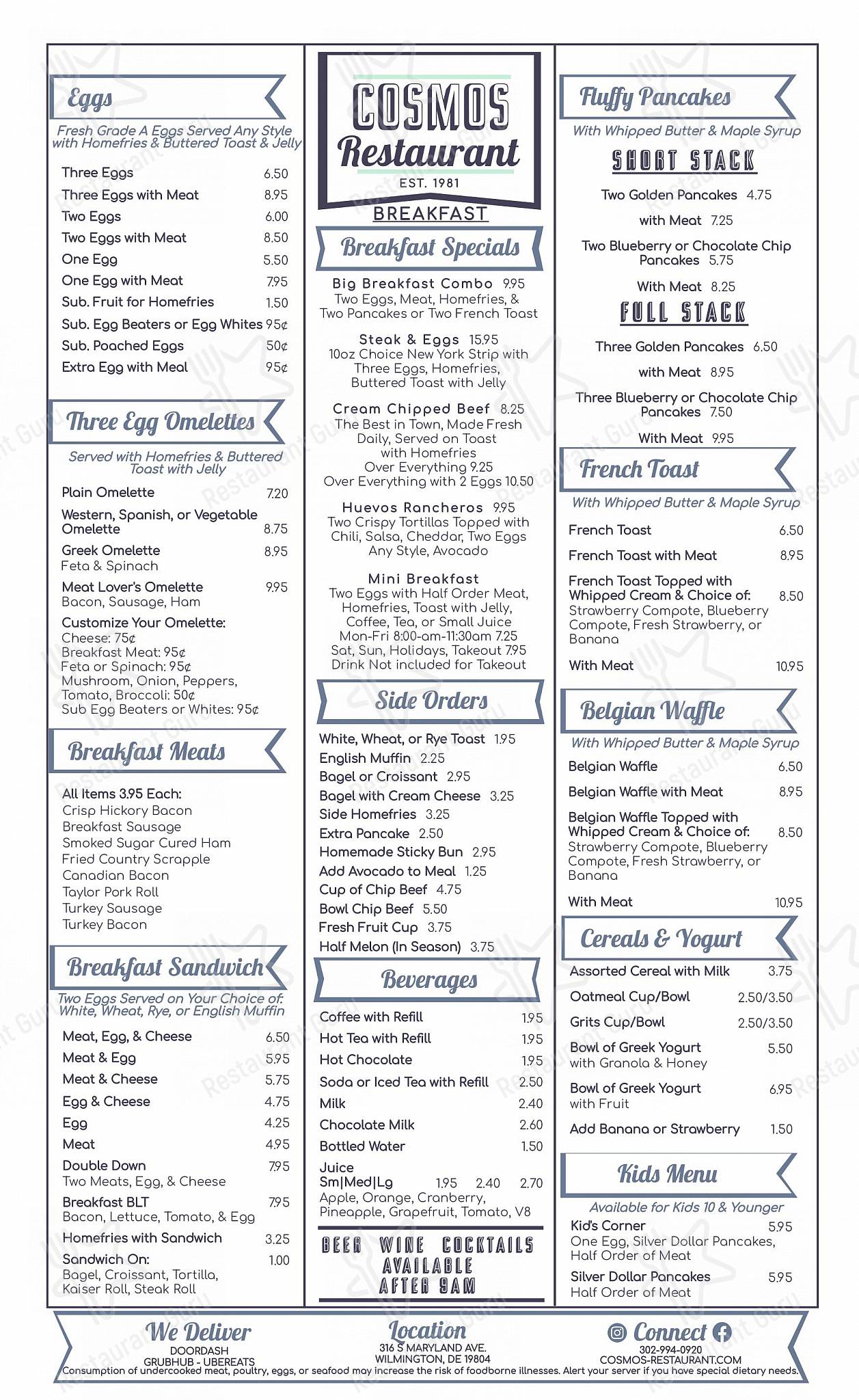 Menu at Cosmos Restaurant, Wilmington