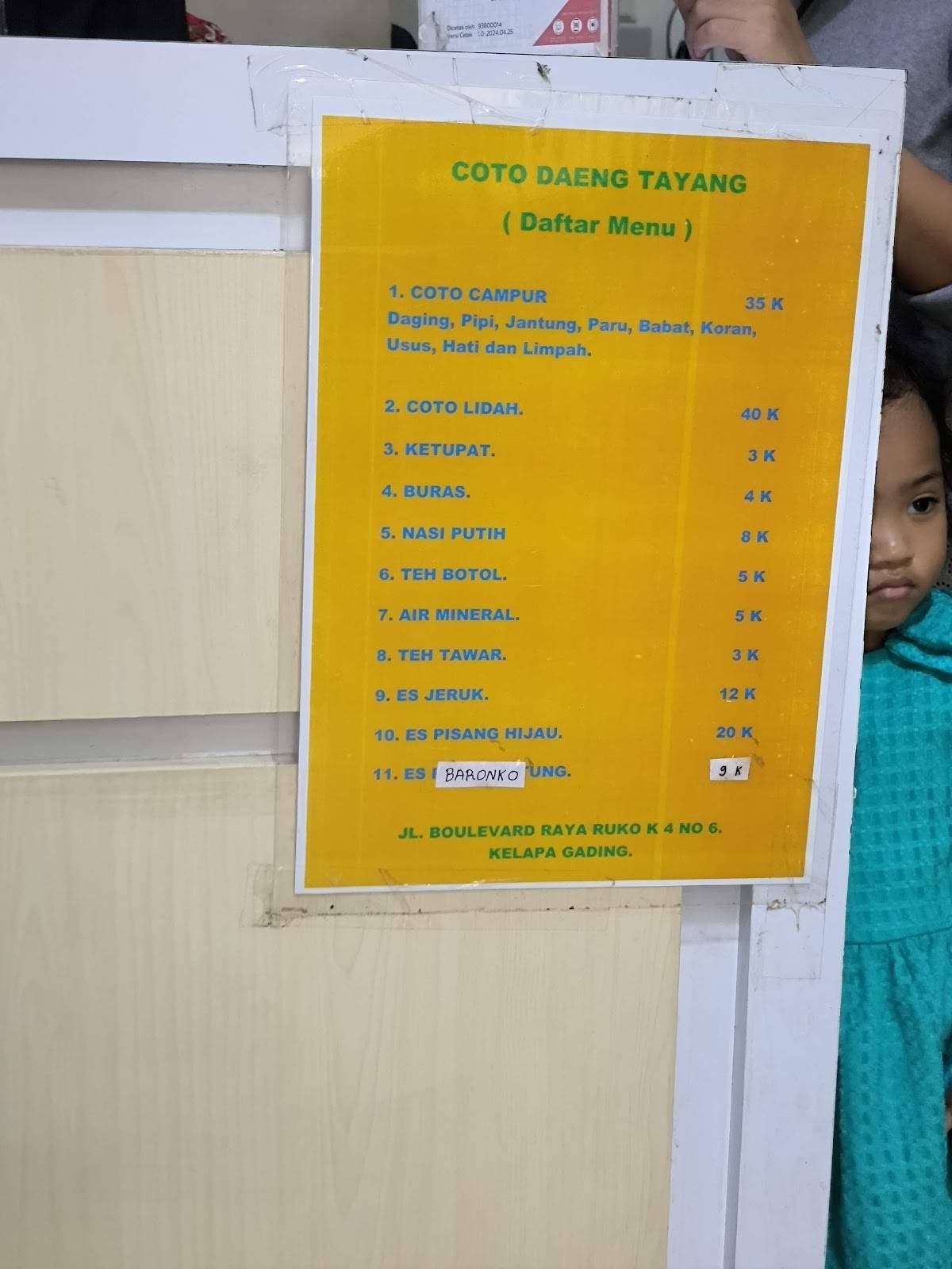 Menu at Coto Daeng Tayang Kelapa Gading restaurant, North Jakarta