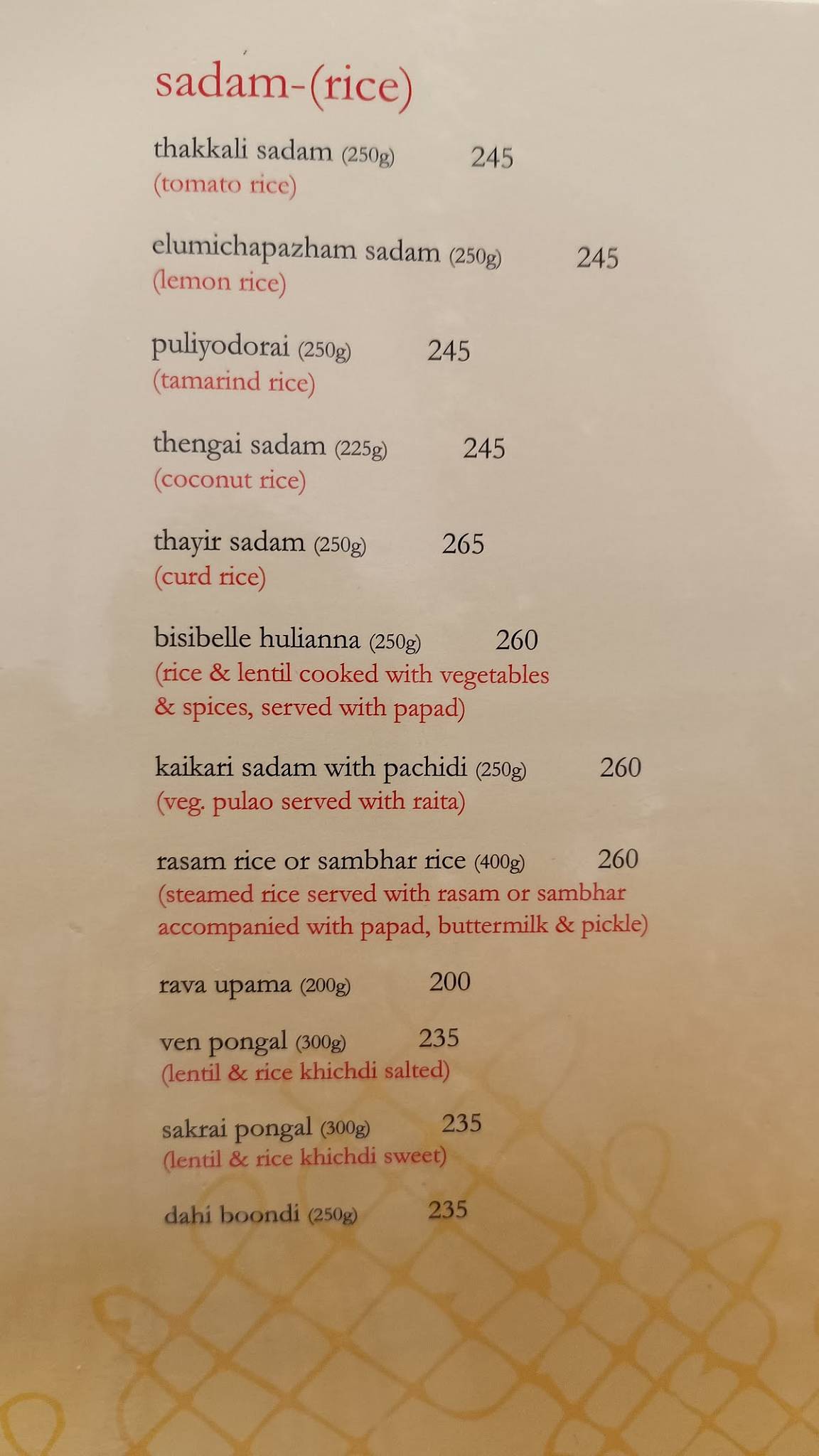 Menu at Dakshinayan - Shela, Shela