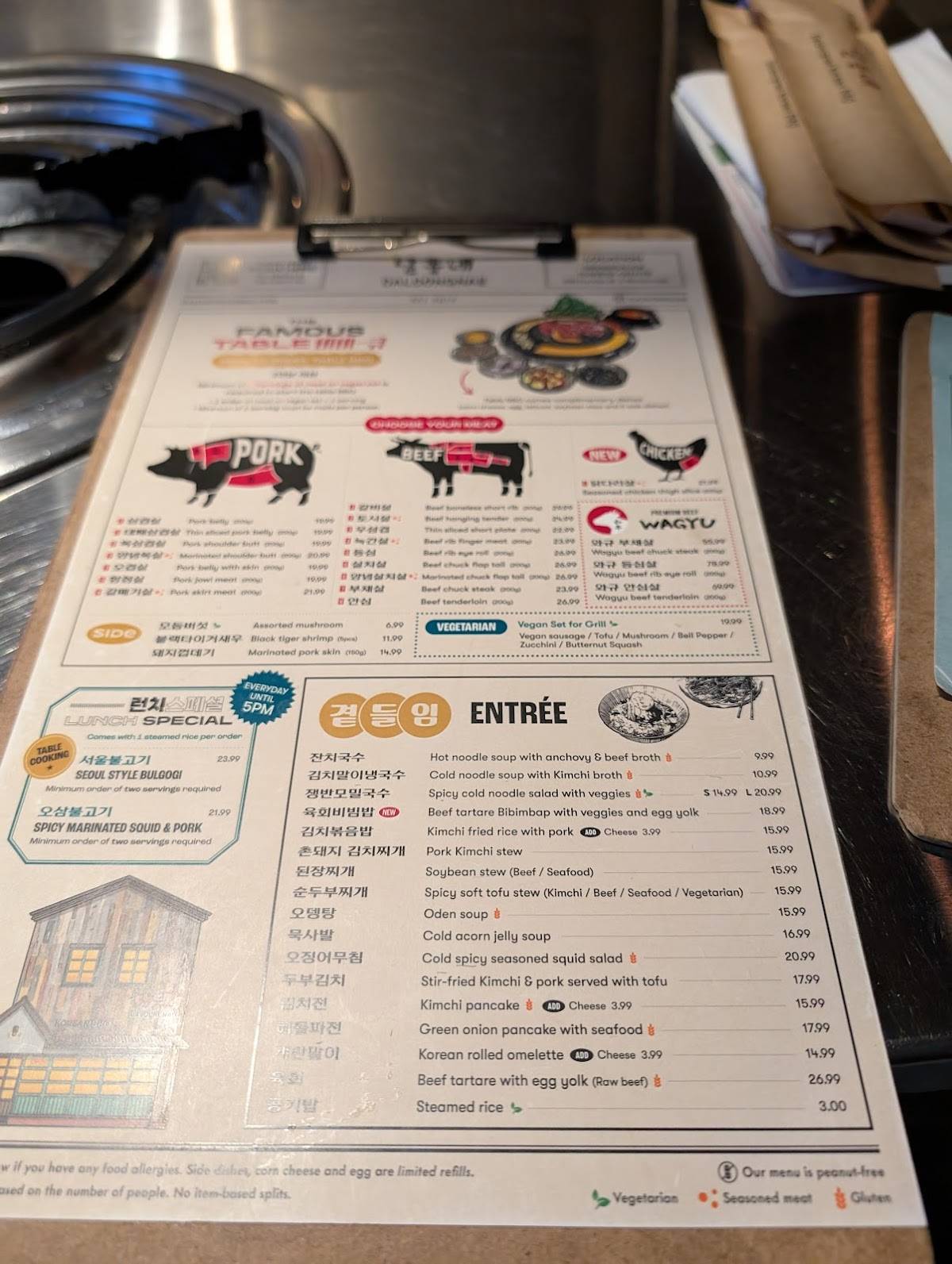 Menu at Daldongnae Korean BBQ - Mississauga, Mississauga