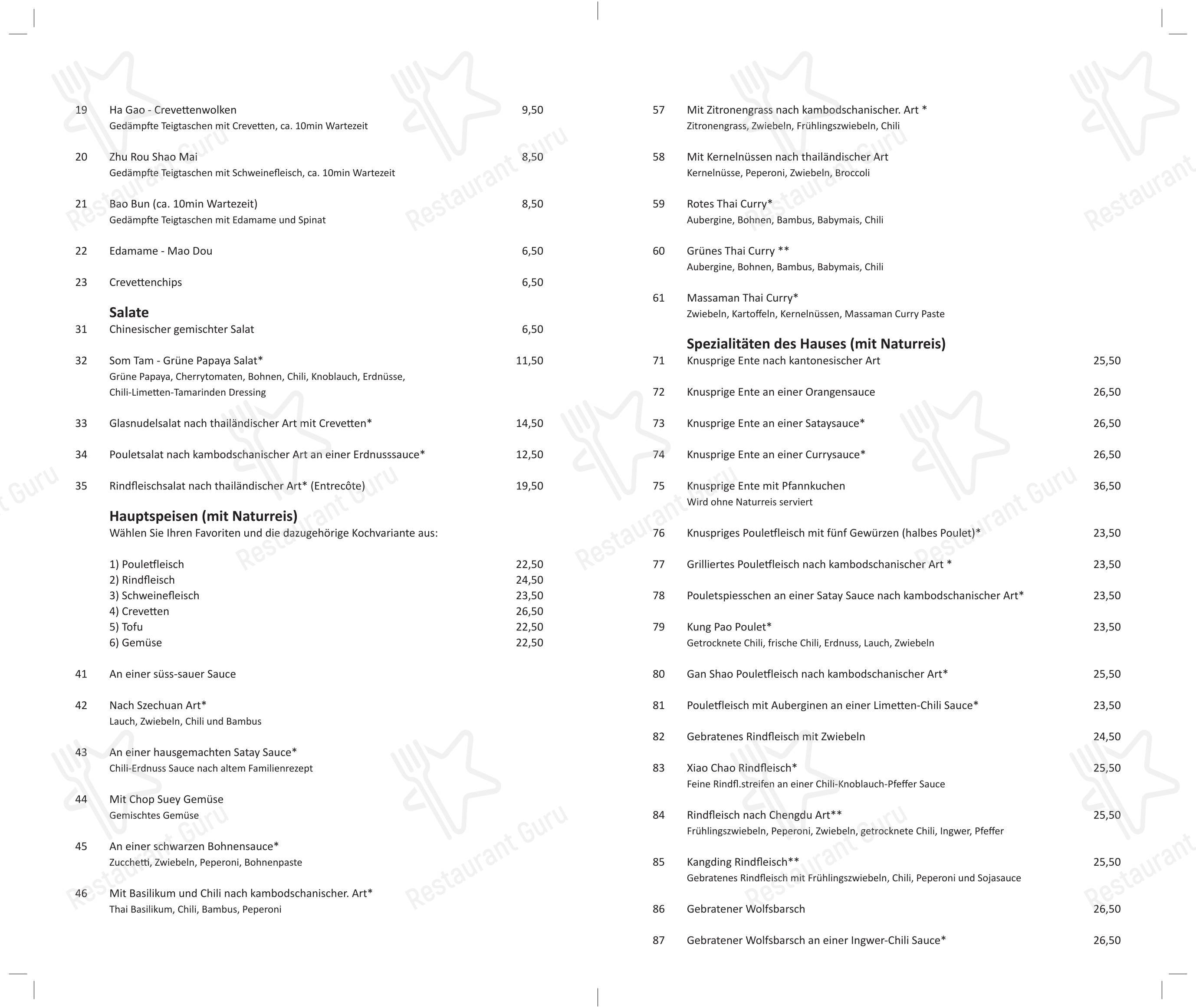 Menu at Dao, Aarau