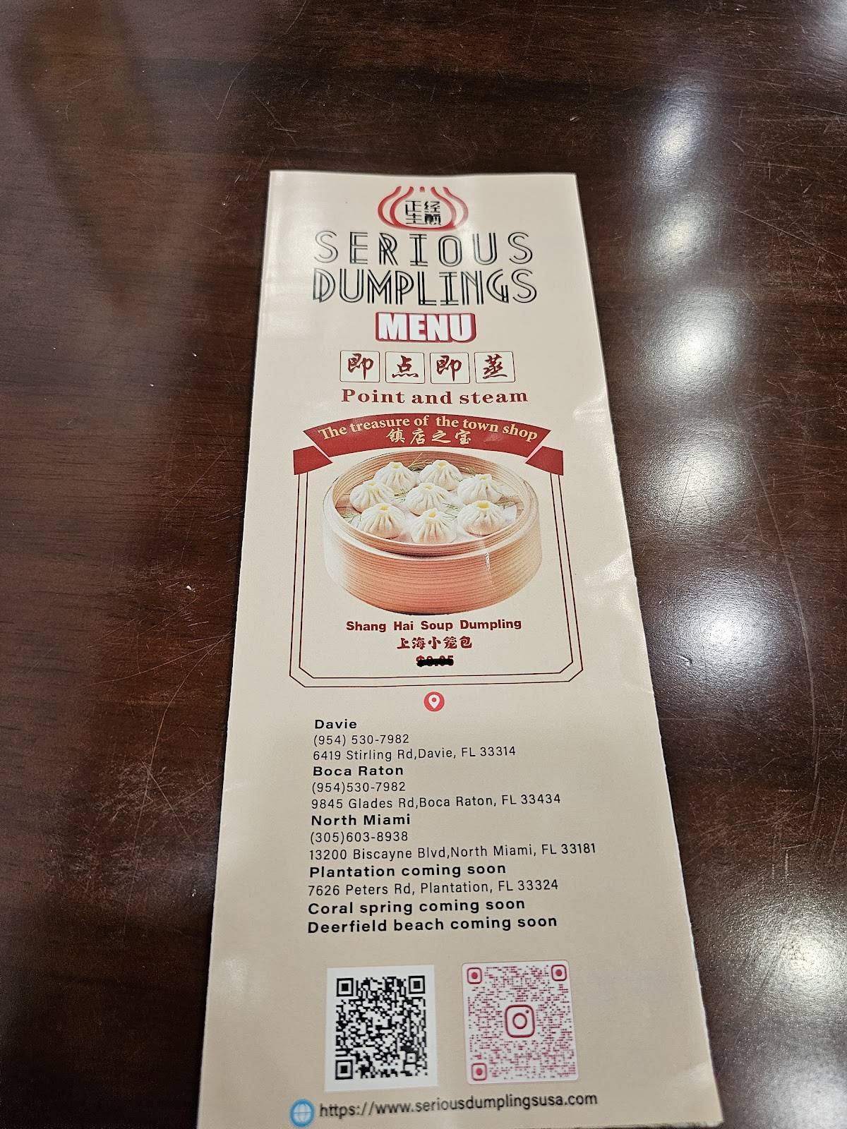 Menu at Serious Sanji Dumpling & Dim Sum & Bubble Tea restaurant, Davie