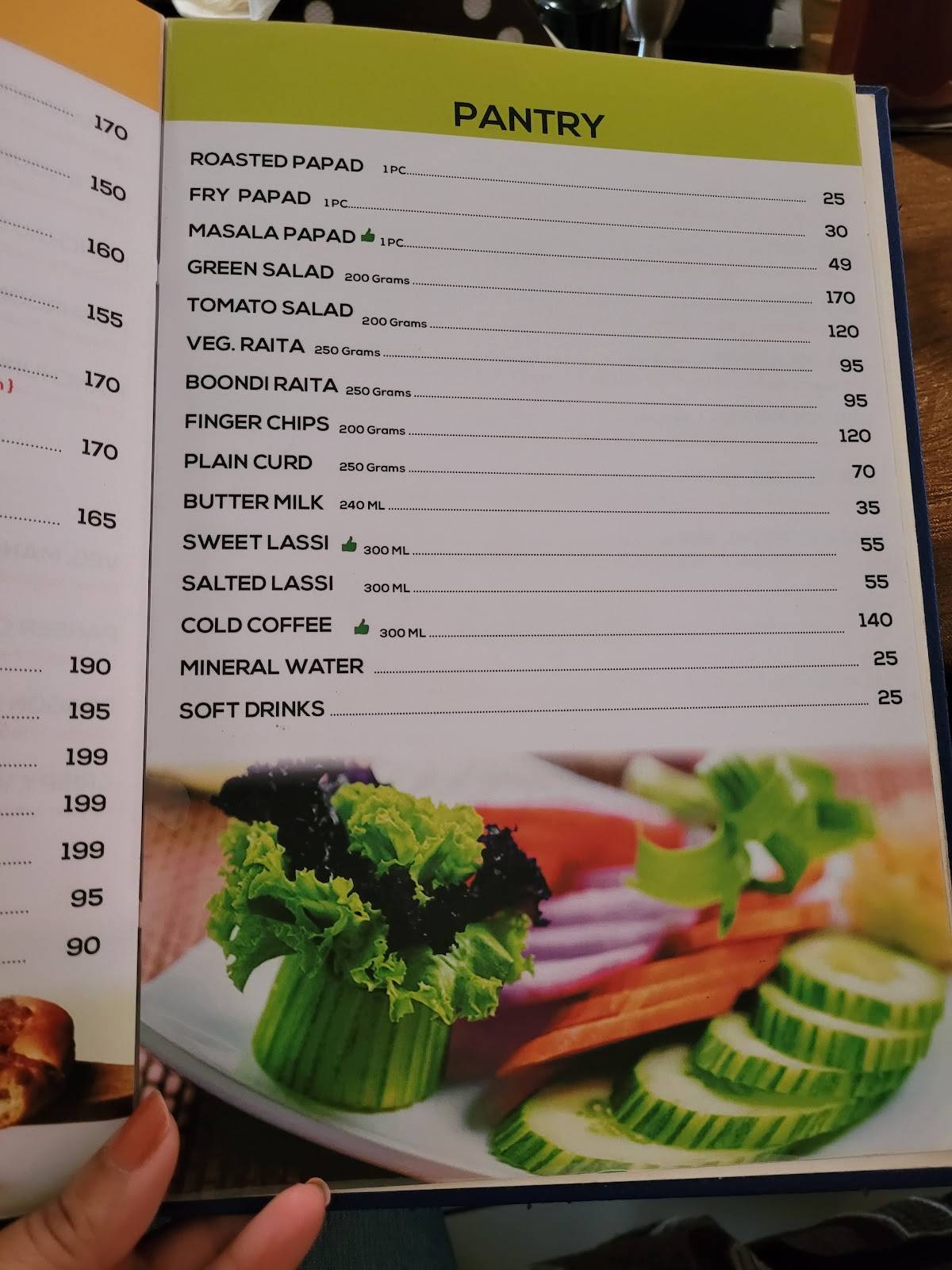 Menu at Sardar Hotel- Dayapar, Dayapar