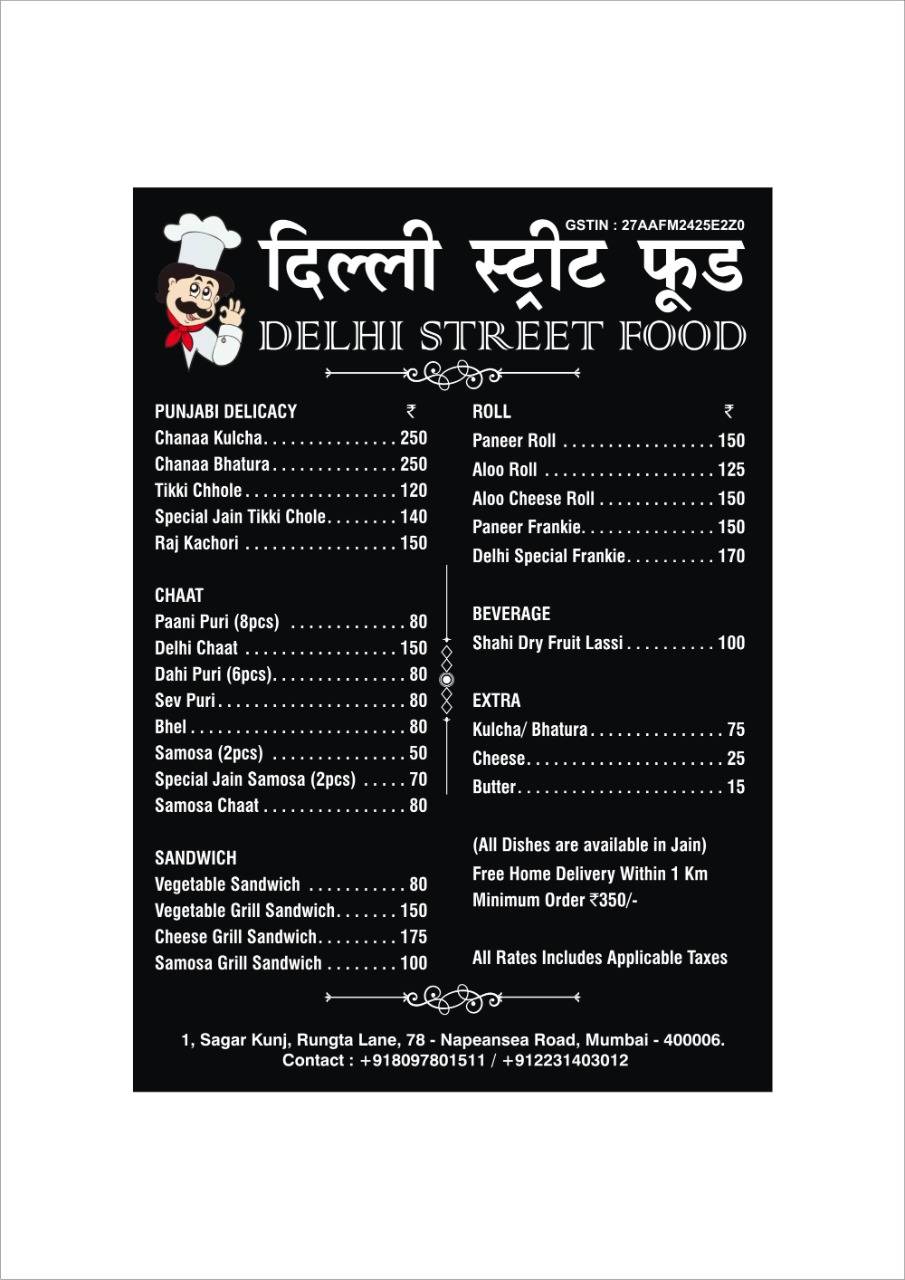 Menu at Delhi Street Food, Mumbai