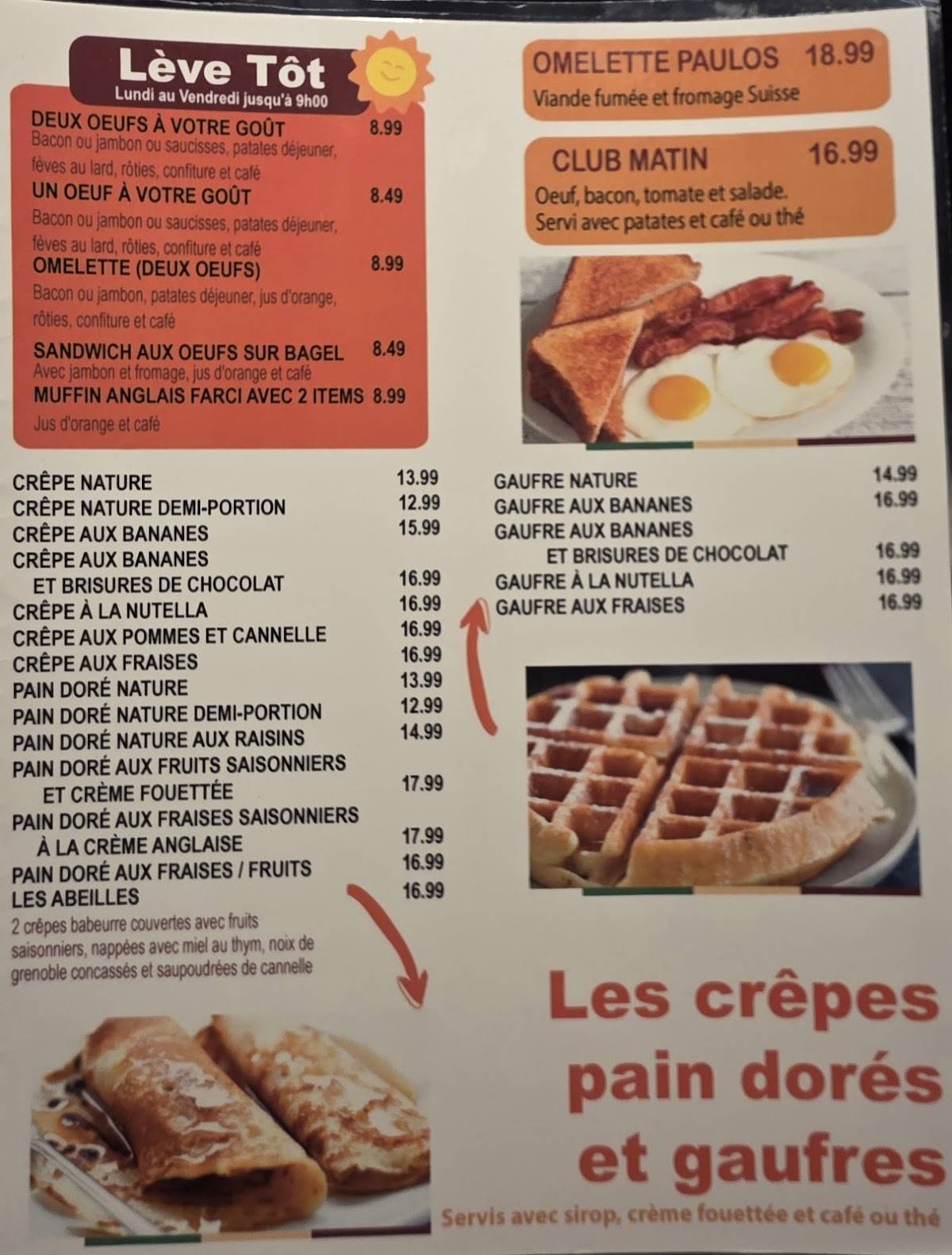 Menu au Deli Paulos restaurant, Montréal