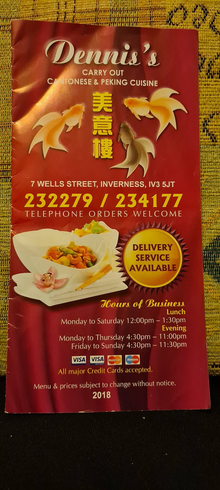 Menu at Dennis's Chinese Takeaway fast food, Inverness