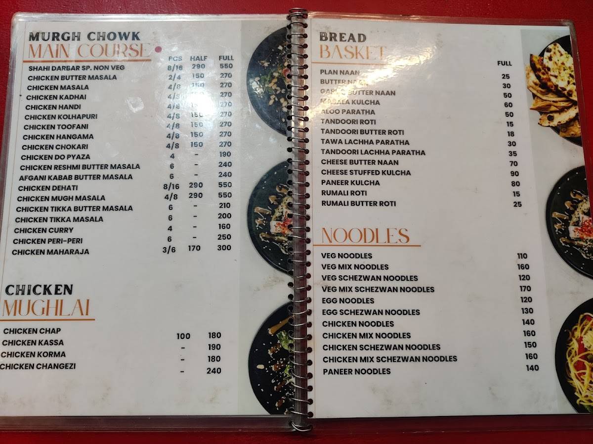 Menu at Shahi Darbar, Dhanbad, RC6V+HM5