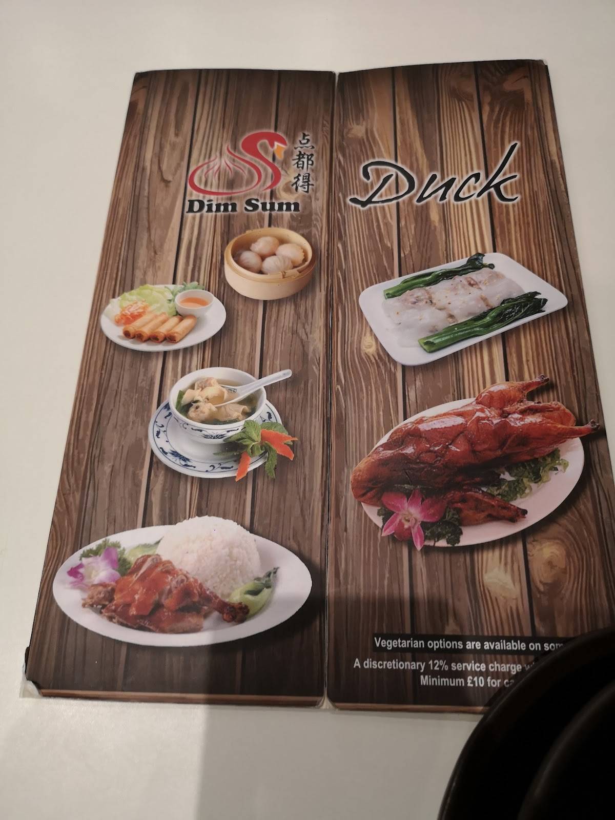 Menu at Dim Sum Duck restaurant, London, 124 King's Cross Rd