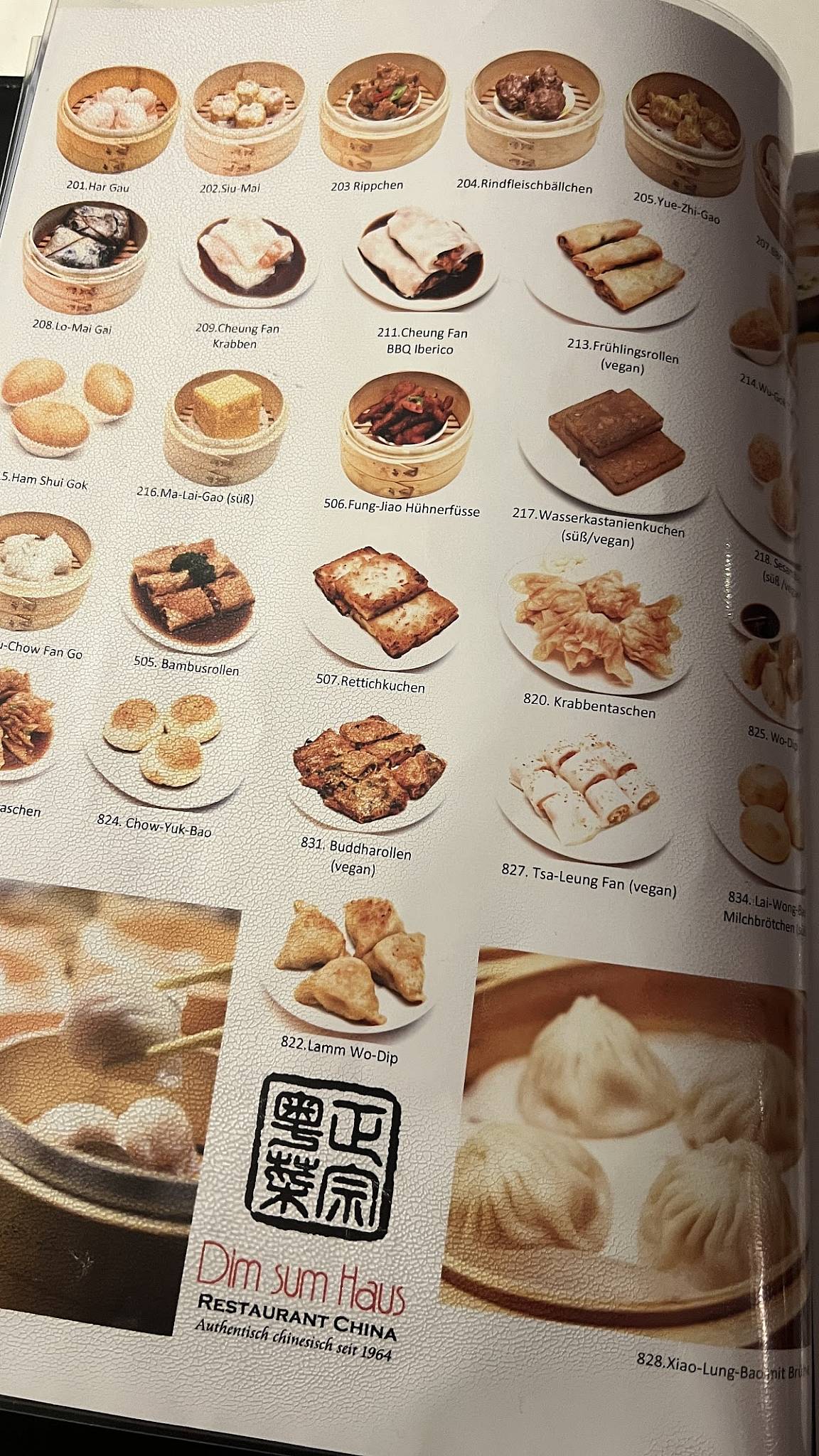 Menu at Dim Sum Haus restaurant, Hamburg, Kirchenallee 37