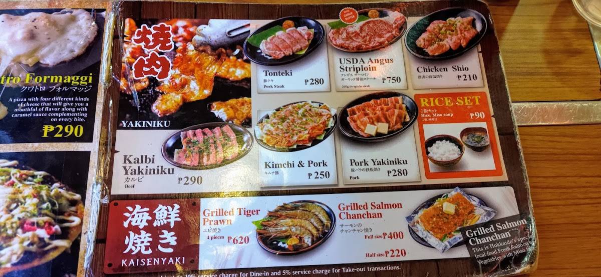 Menu at Dohtonbori SM North EDSA restaurant, Quezon City, M24J+M8V