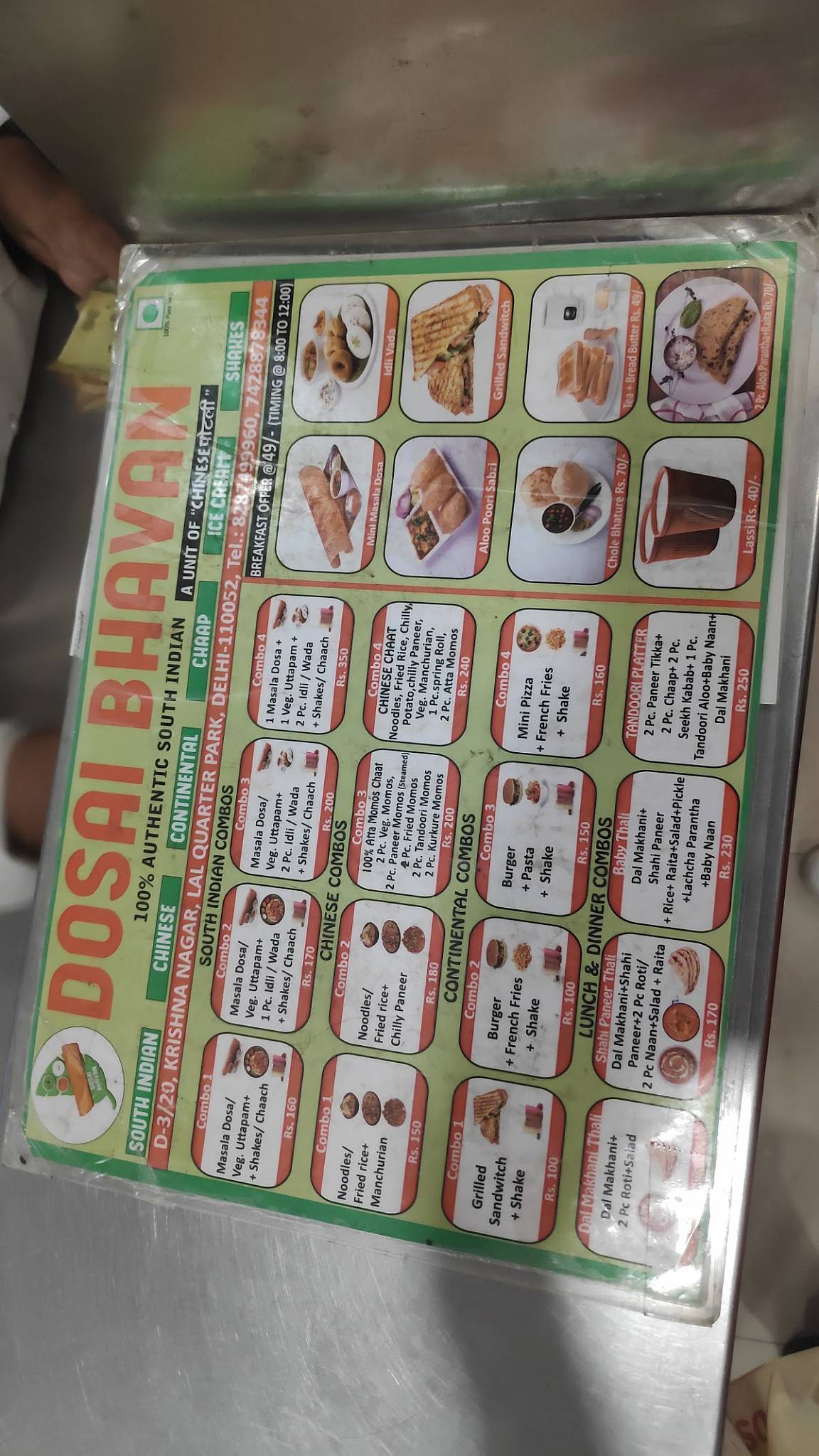 Menu at Dosai bhavan, New Delhi