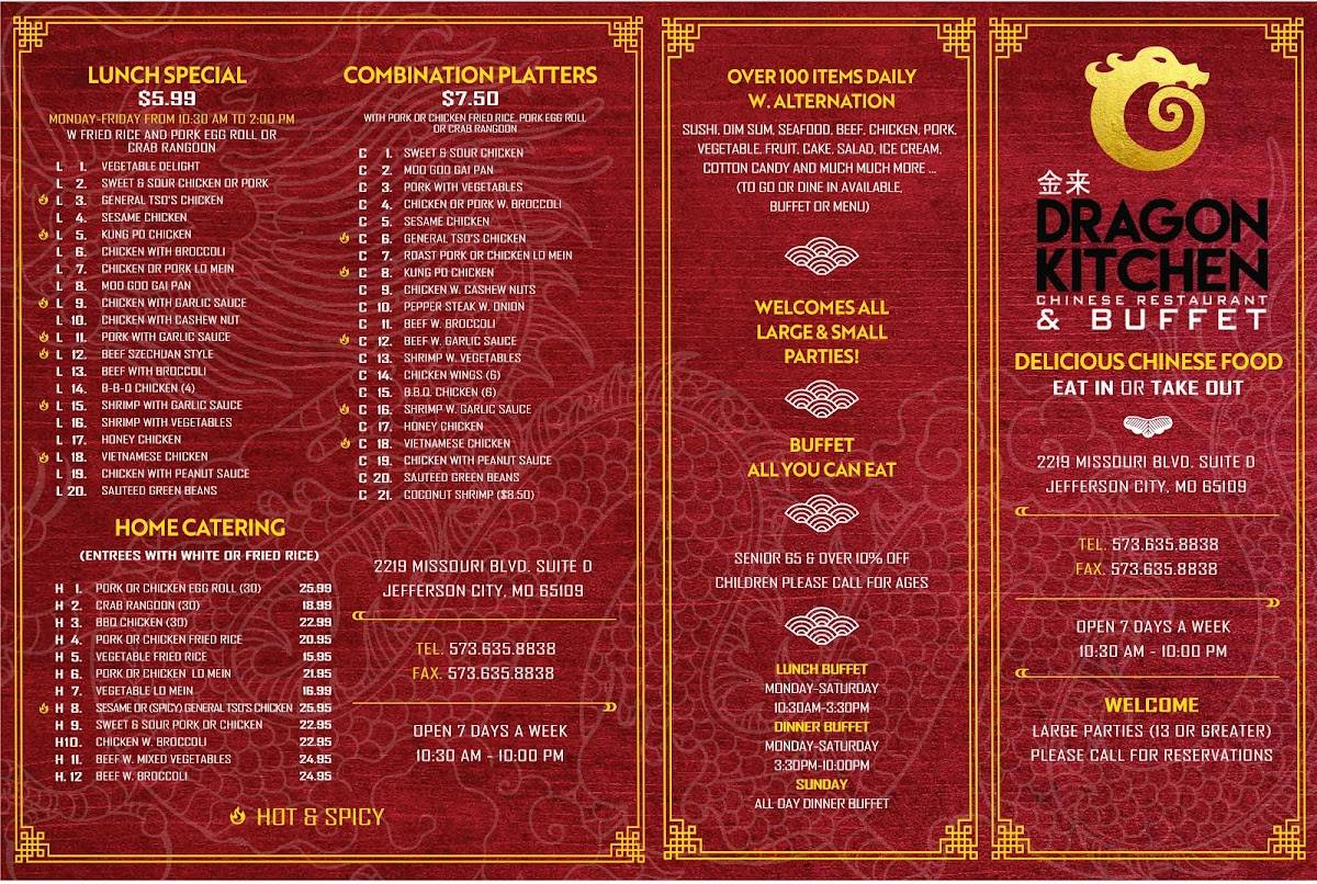 Menu at Dragon Kitchen restaurant, Jefferson City, Missouri Blvd