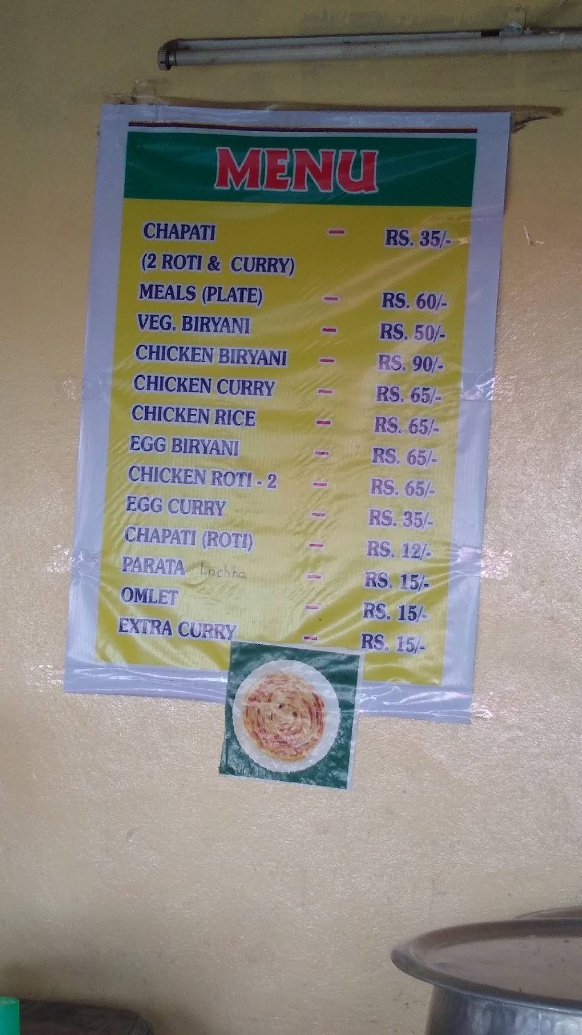 Menu at Dum Biryani Centre Chicken Biryani, Hyderabad