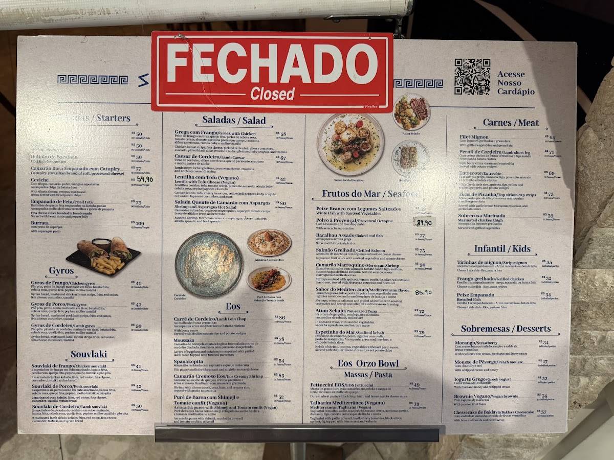 Menu em EOS Cozinha Mediterrânea e Greek Restaurante Grego, São Paulo