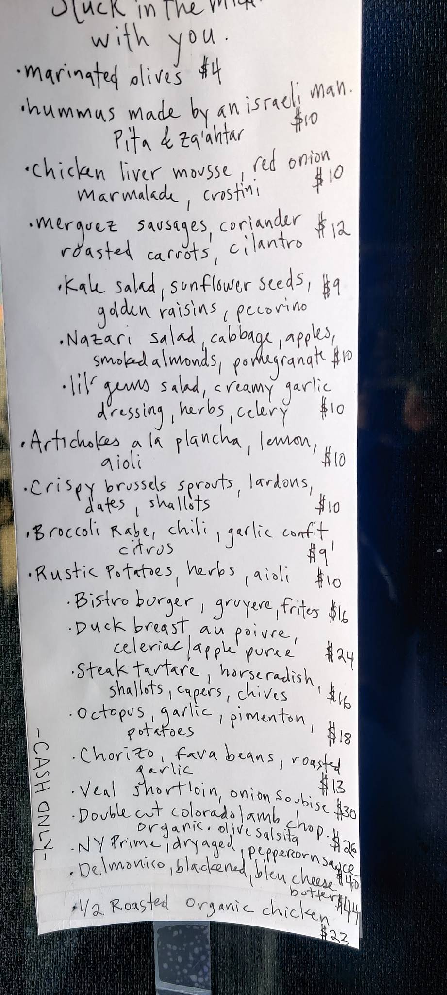 Menu at Lost And Found restaurant, Long Beach