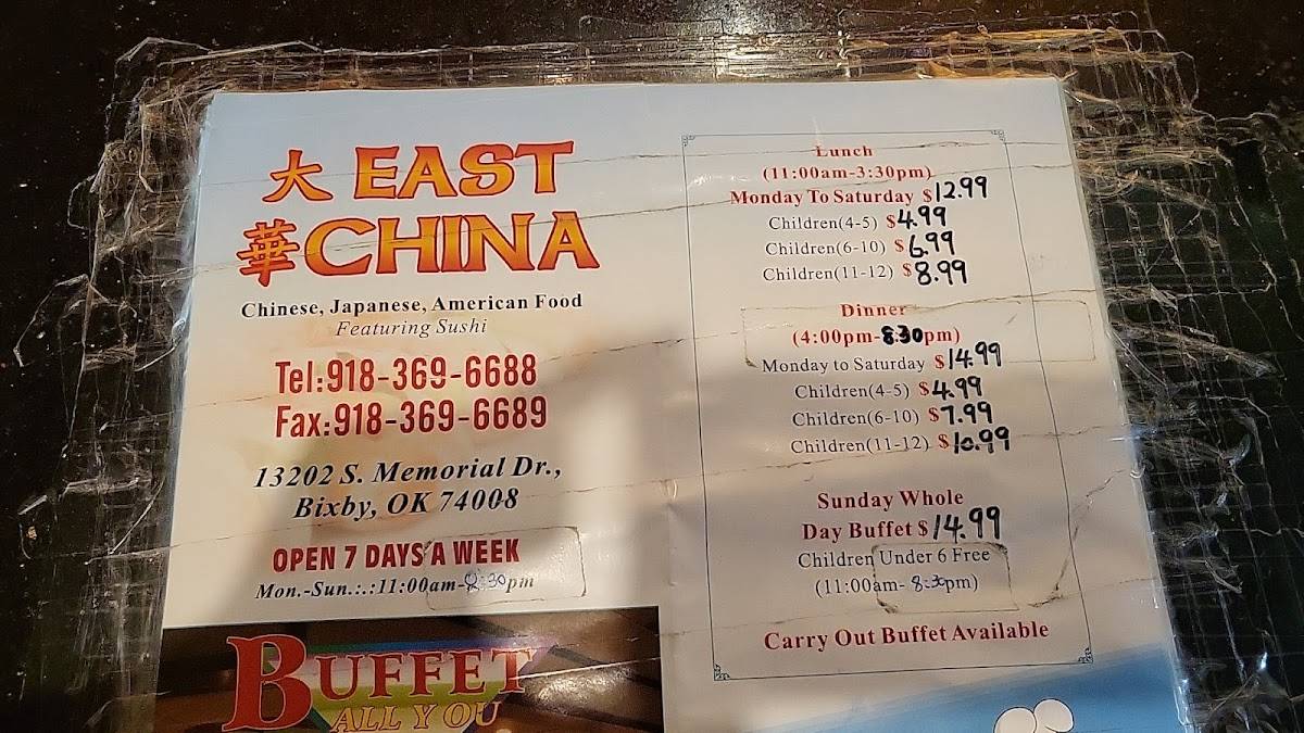 Menu at East China Buffet restaurant, Bixby