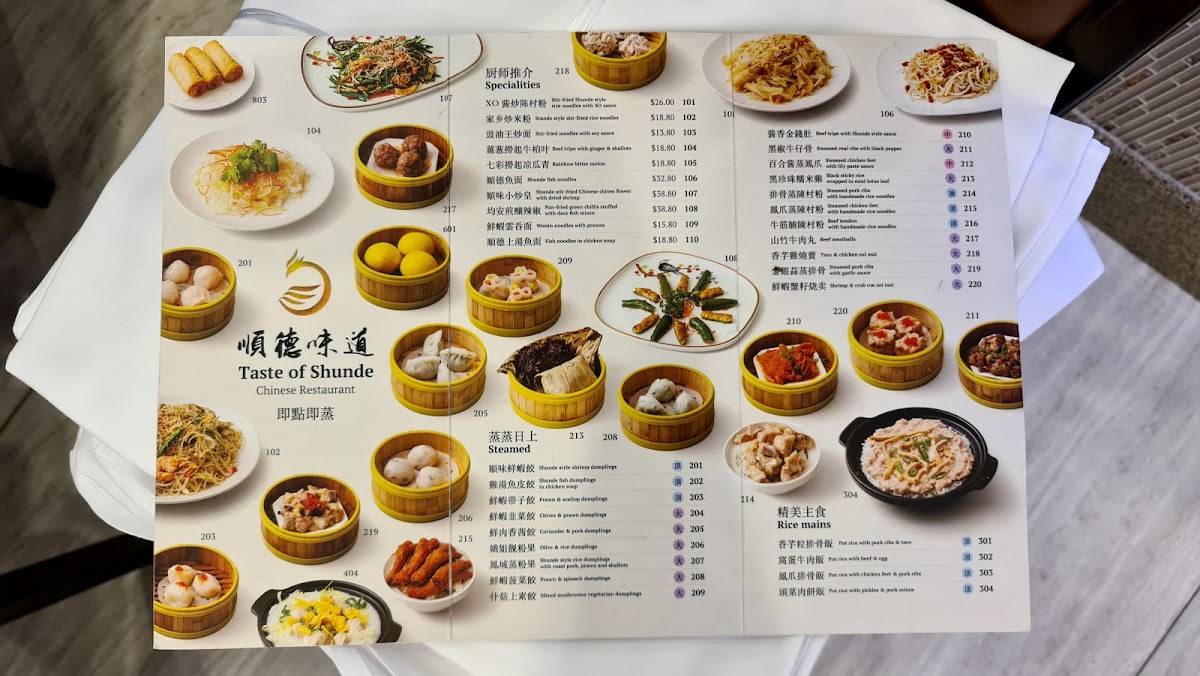 Menu at Taste of Shunde restaurant, Eastwood