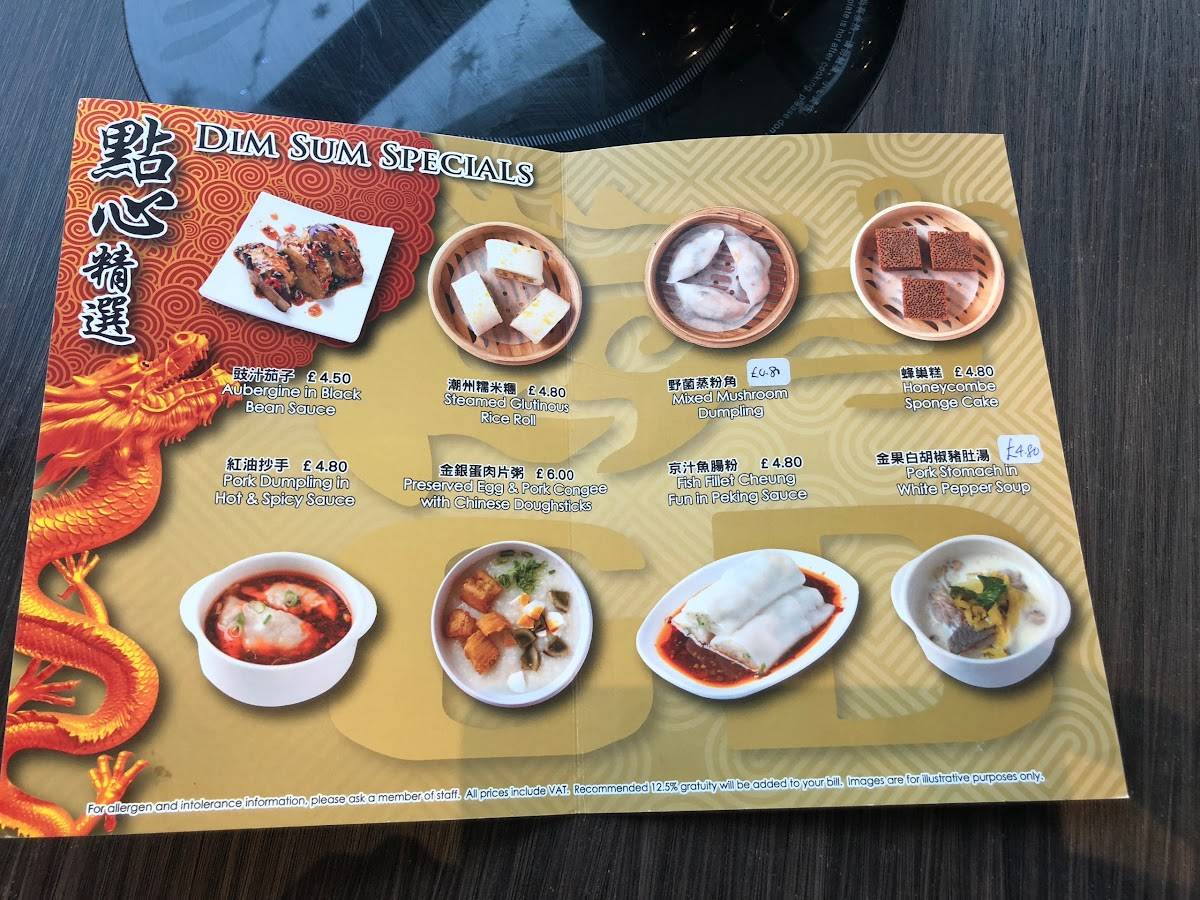 Menu at Golden Dragon (Colindale) restaurant, London, 399 Edgware Rd