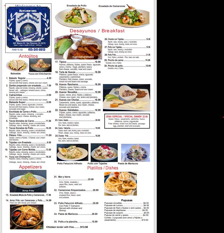 Carta de El Honduras Restaurant, San Francisco