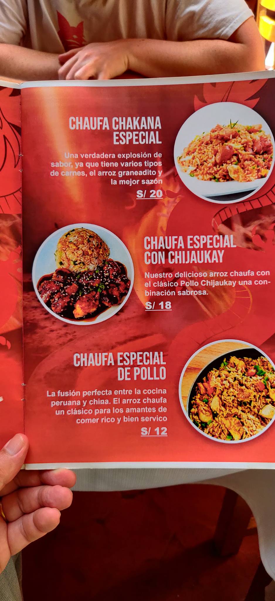 Carta del restaurante El Maizal, Urubamba, Cabo Conchatupa S/N. Urubamba