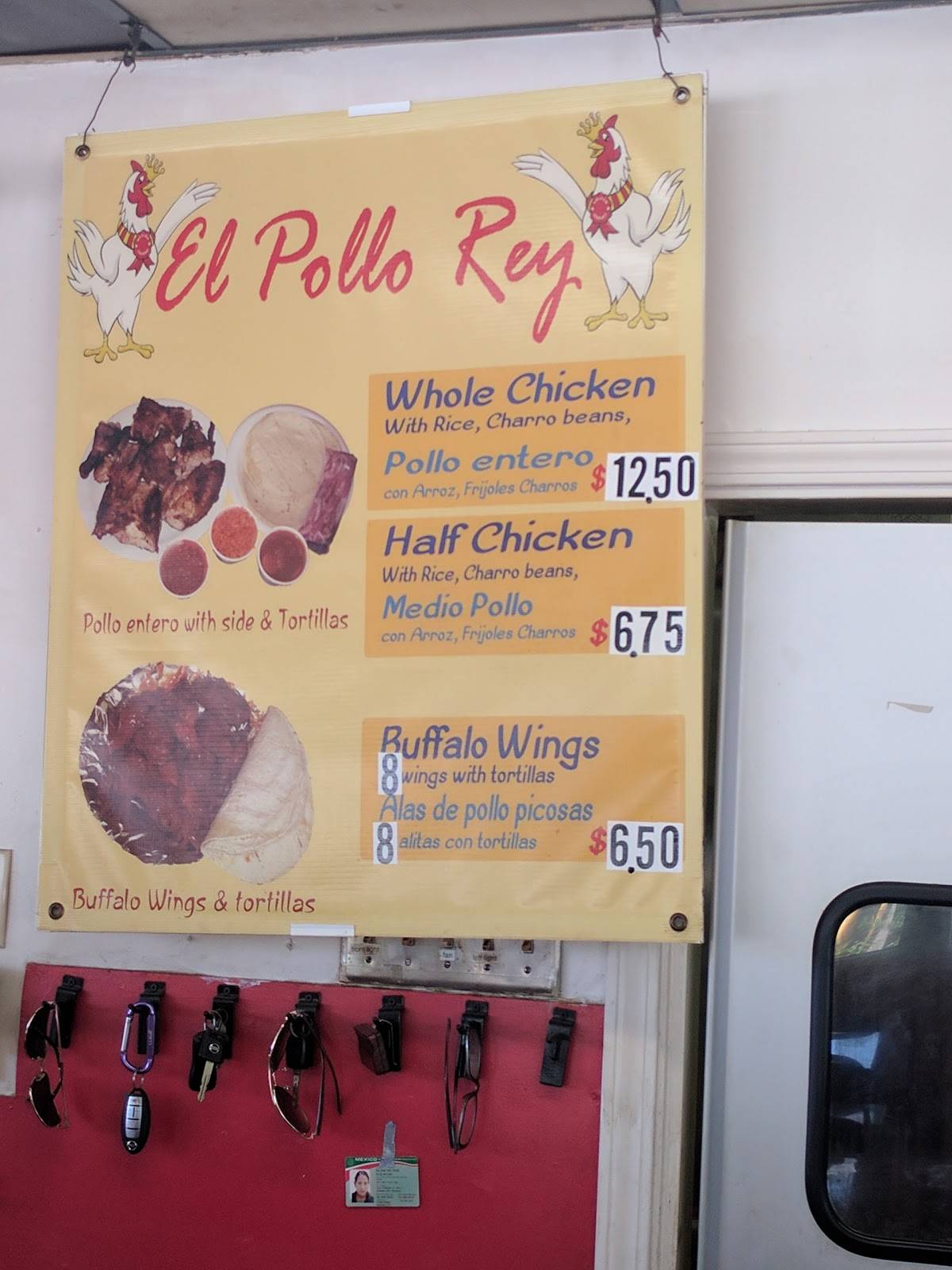 Menu at El Pollo Rey restaurant, Kansas City
