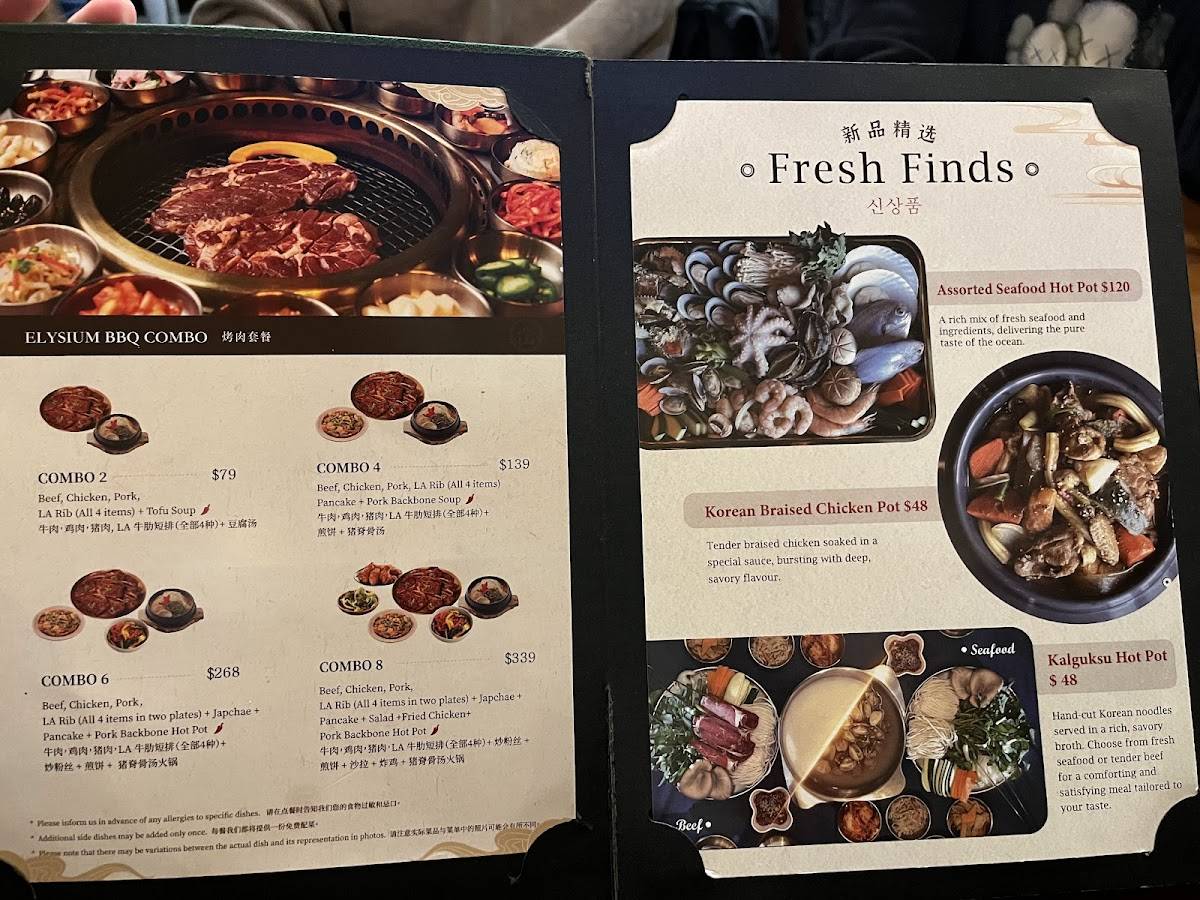Menu at Elysium Korean Bistro and Restaurant, Richmond
