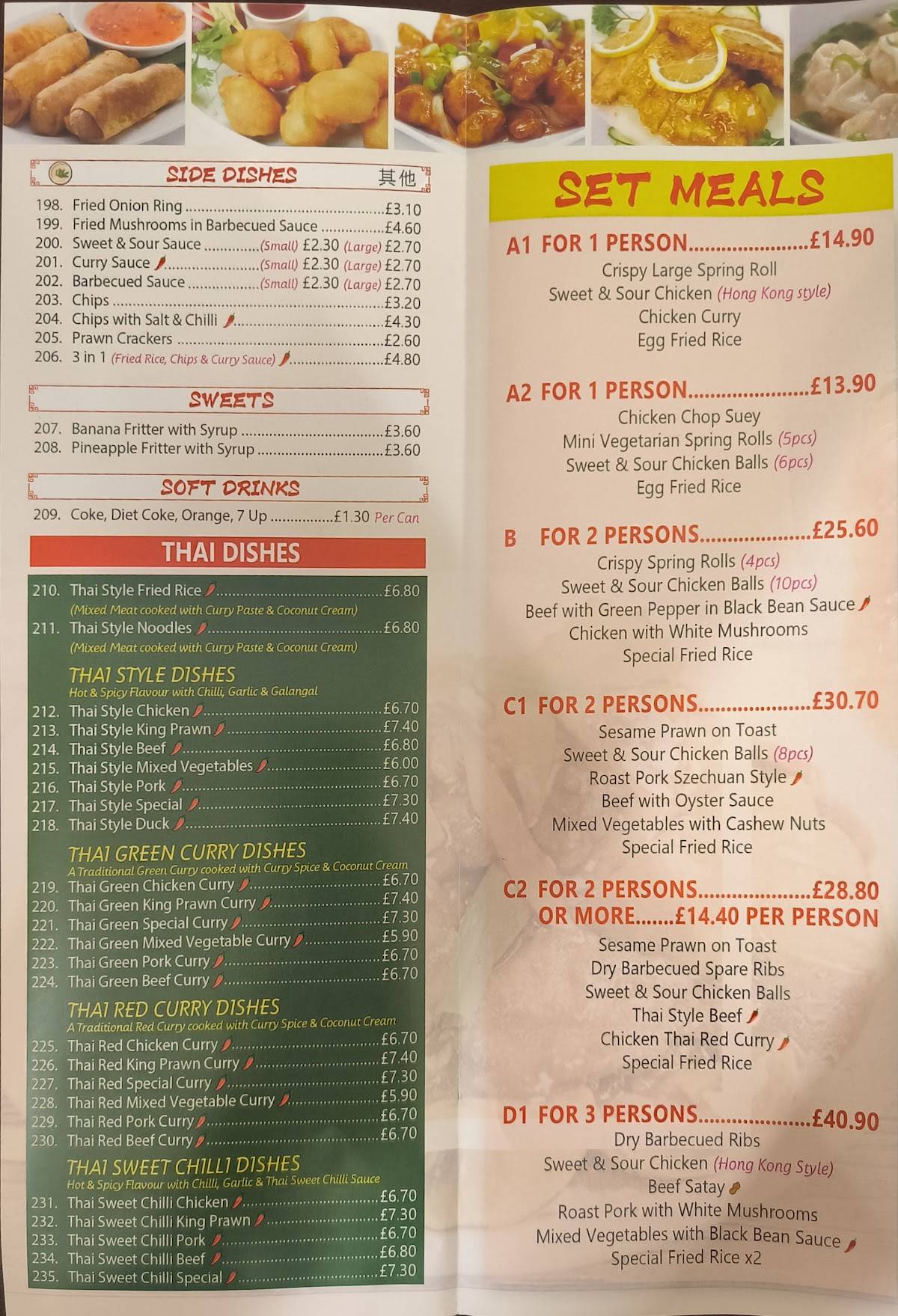 Menu at Emperors Kitchen fast food, Grantham