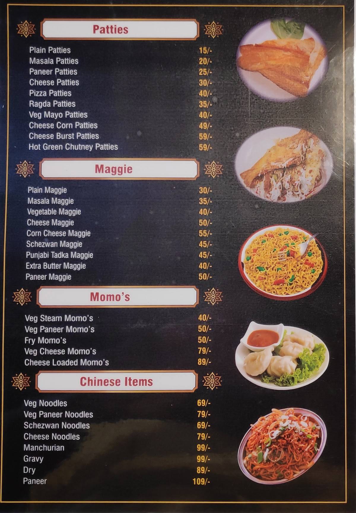 Menu at Engineer Chai Wala, Sagar