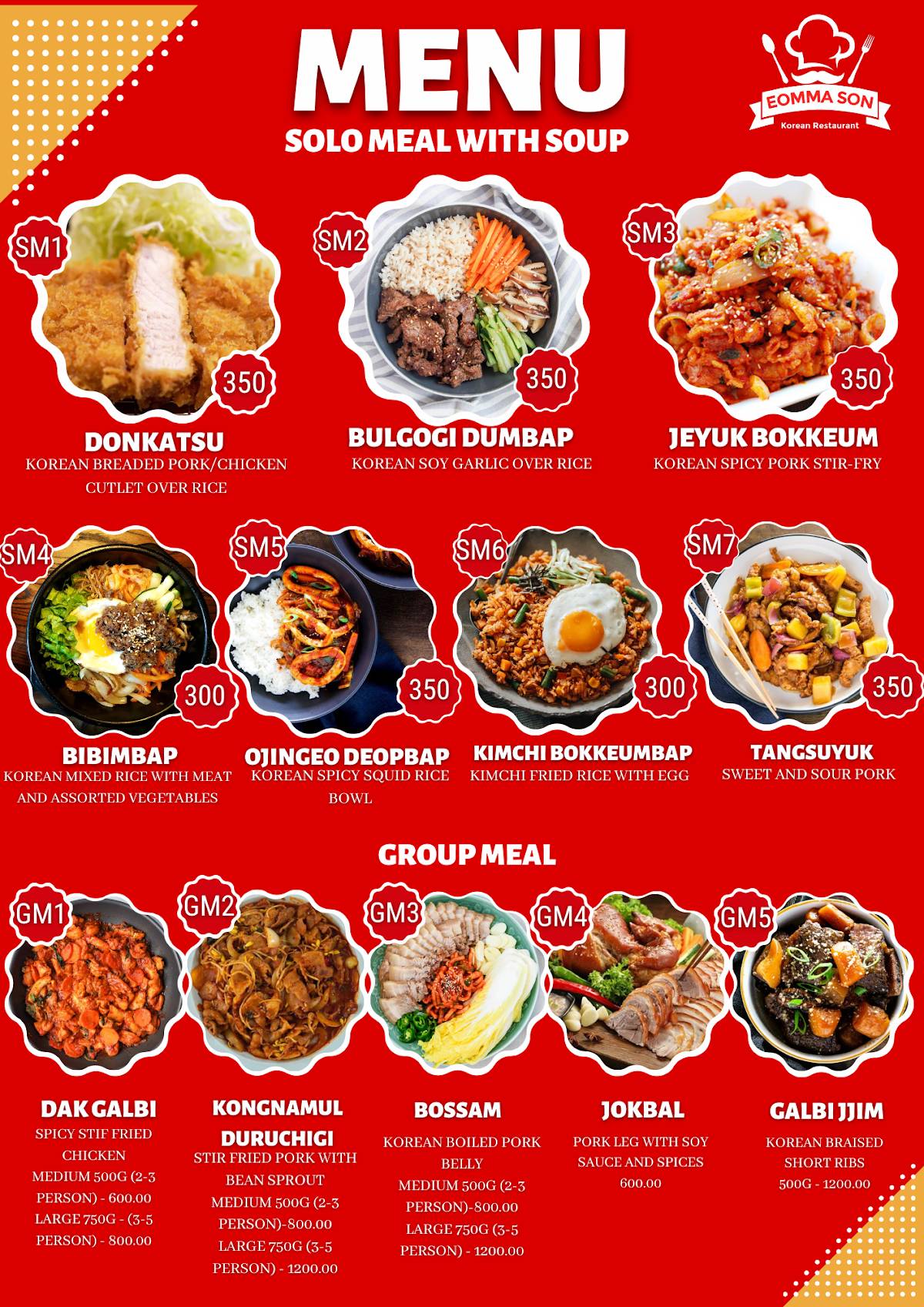 Menu at Eomma Son Korean Restaurant, Atimonan