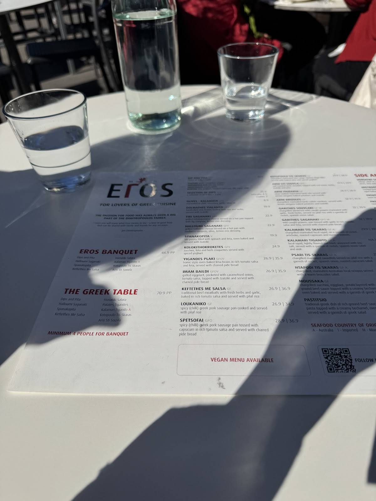 Menu at Eros Kafe restaurant, Adelaide