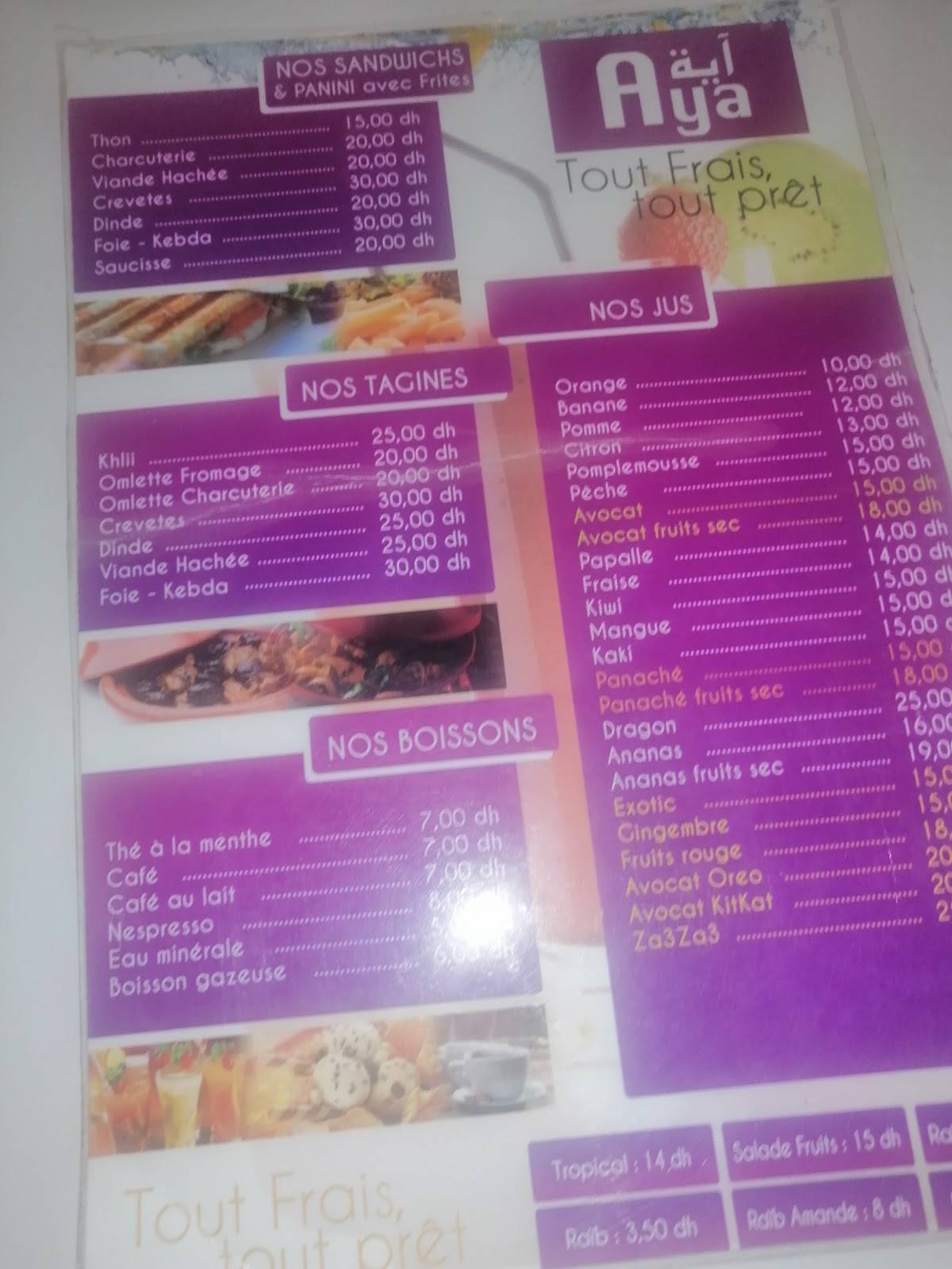 Menu au Espace Aya restaurant, Casablanca