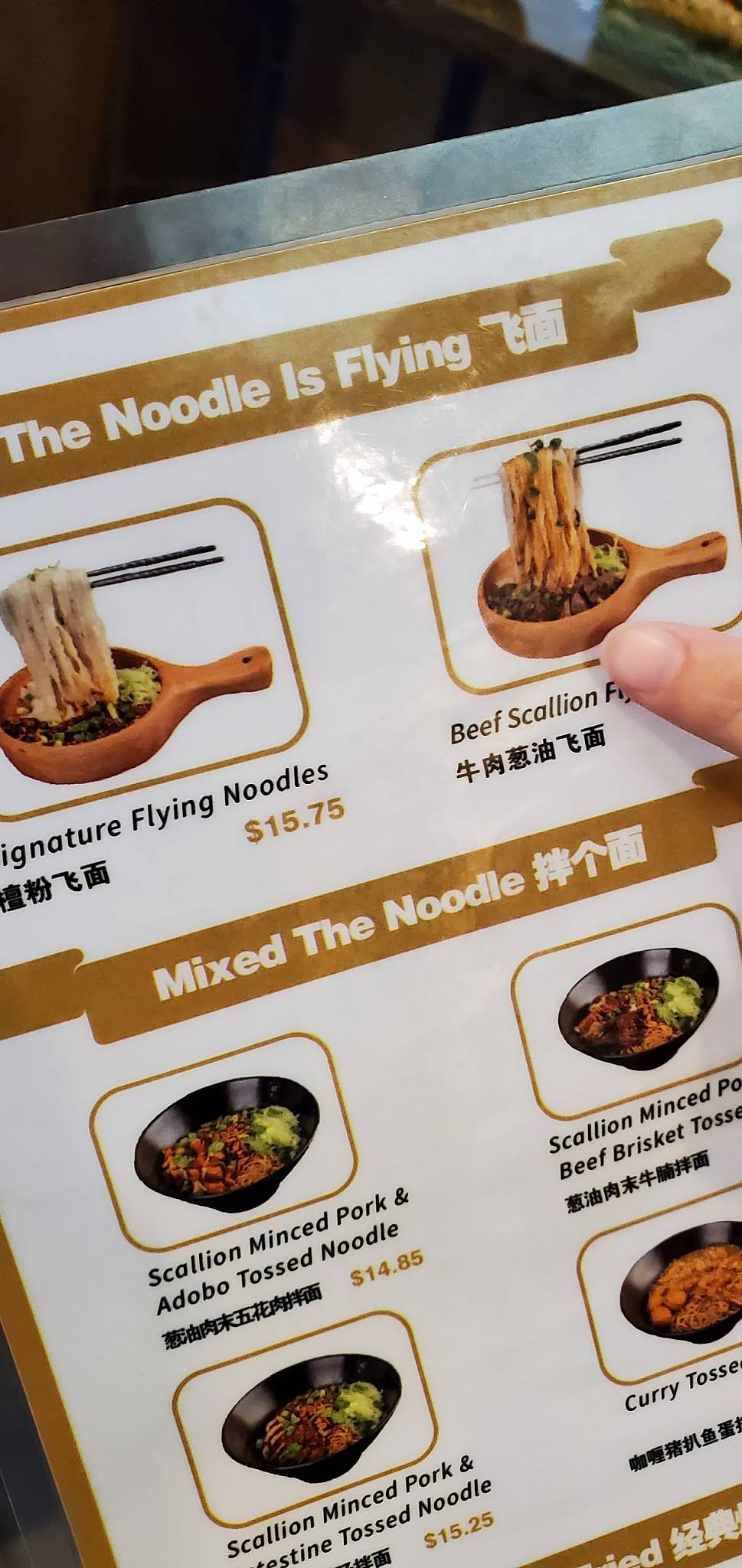 Menu at FUN STATION restaurant, Honolulu