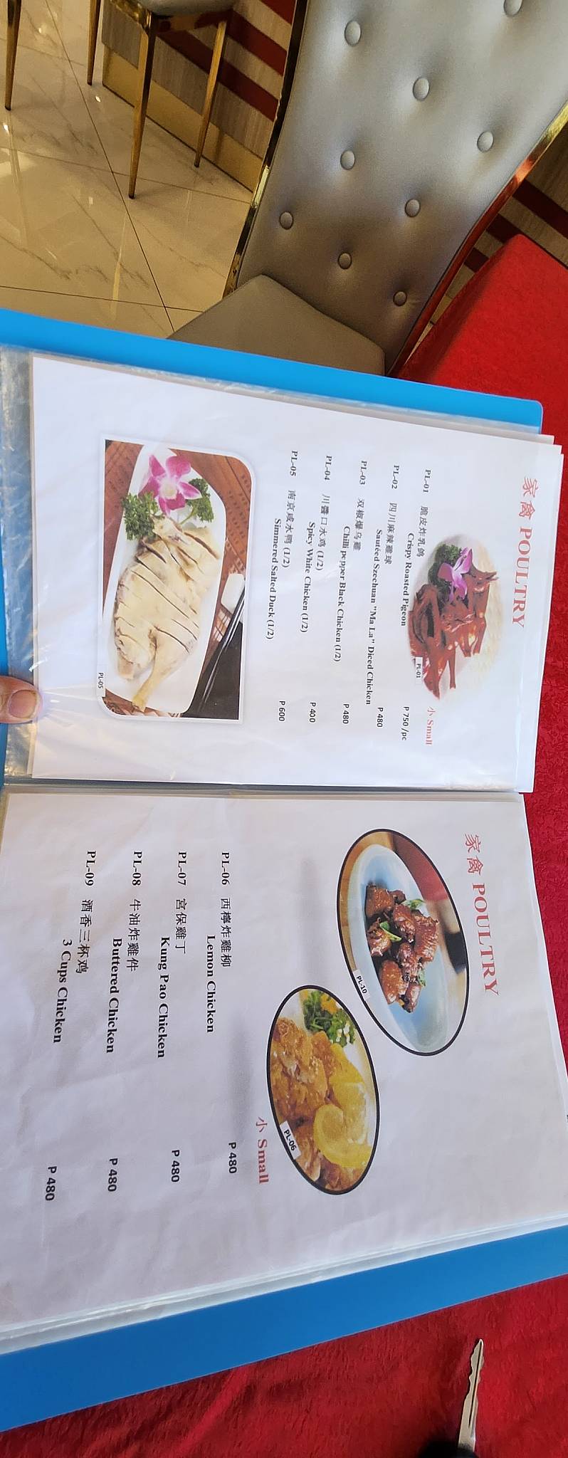 Menu at fuyingmen seafoods restaurant, Valenzuela