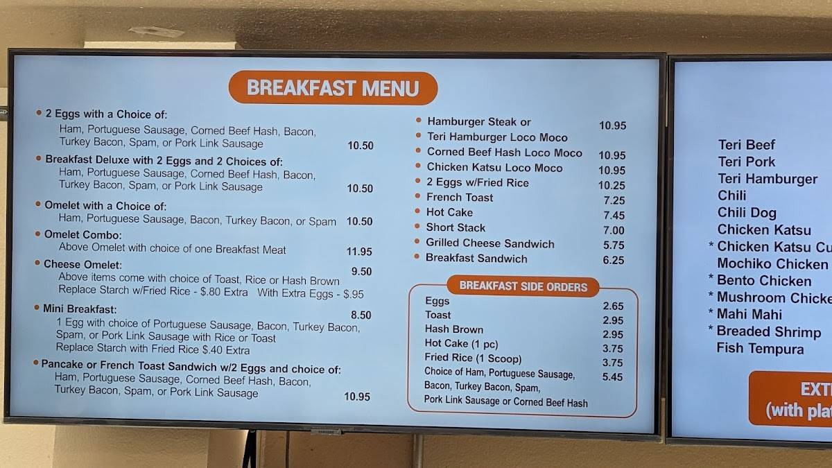 Menu at Grace's Inn fast food, Honolulu, S Beretania St. # 101