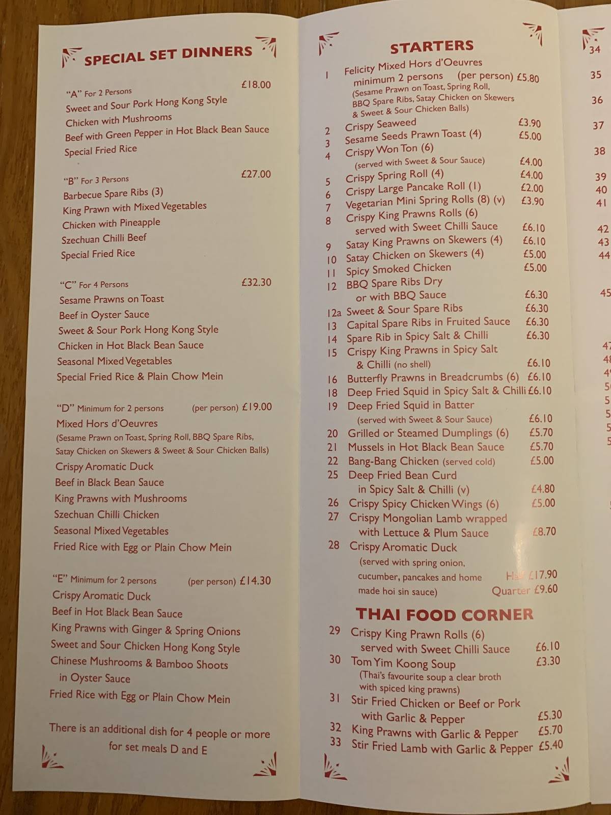 Menu at Felicity Chinese Restaurant, Westoning