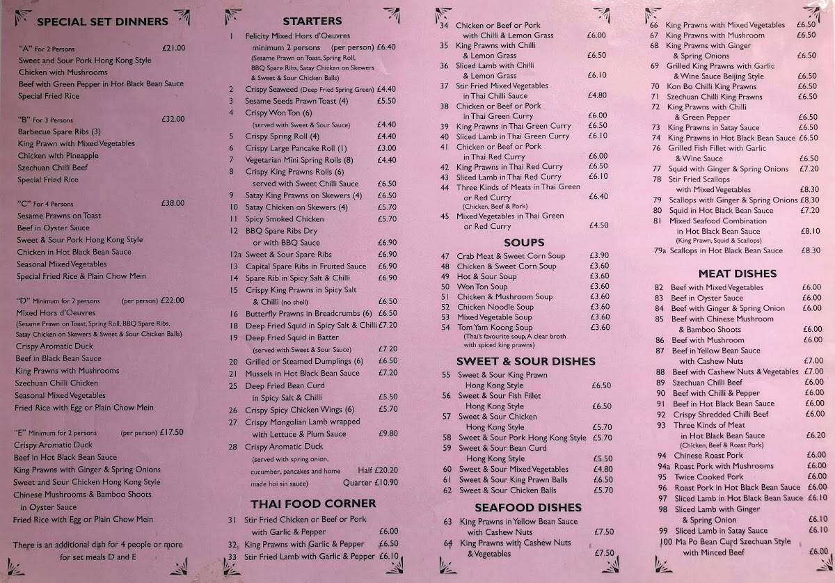 Menu at Felicity Chinese Restaurant, Westoning