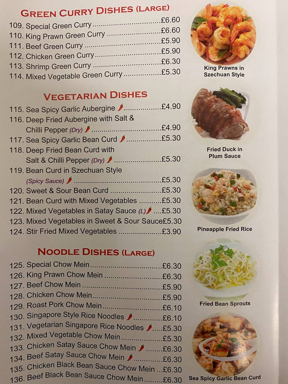 Menu at Fortune House Restaurant (carmarthen), Carmarthen